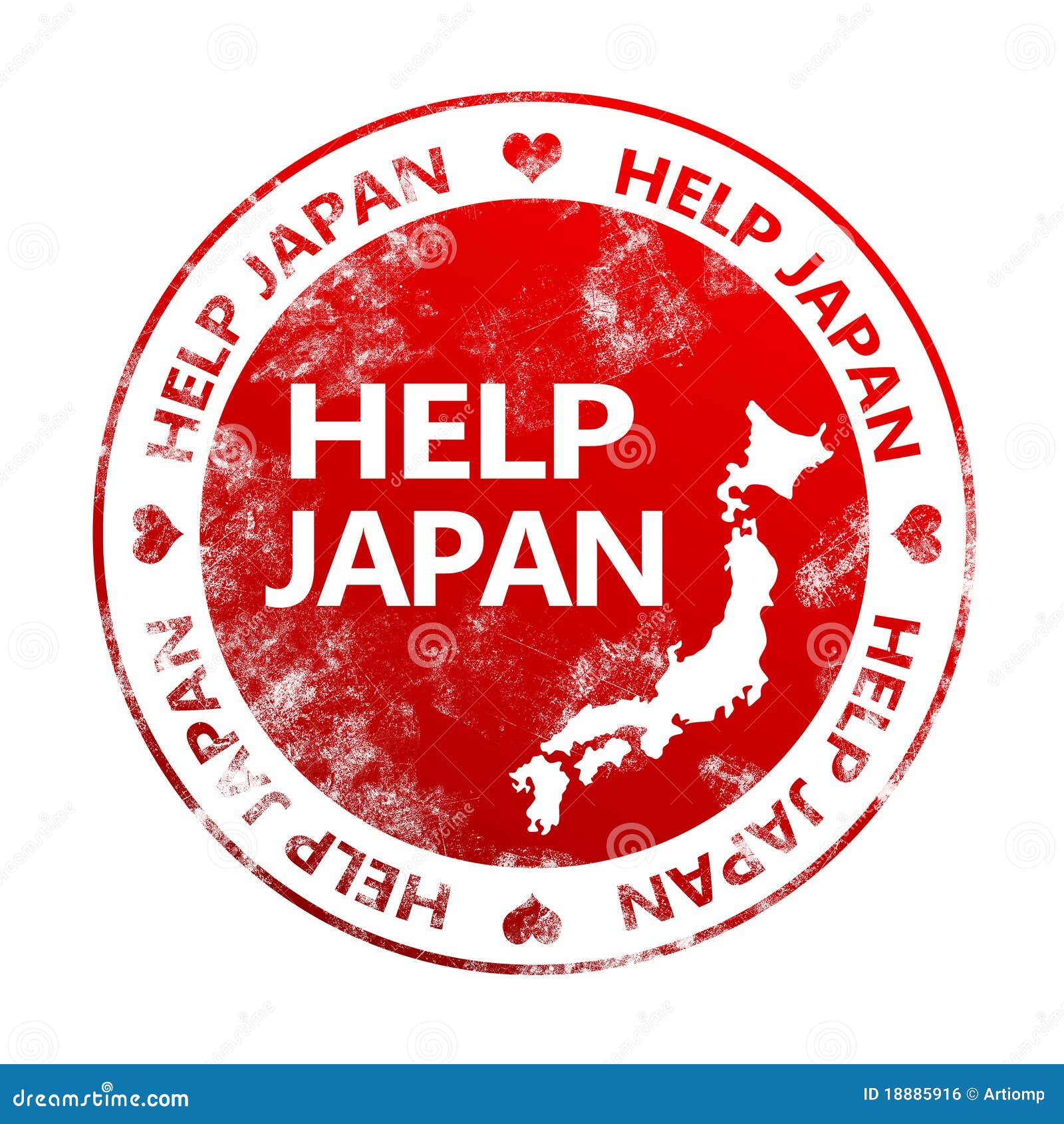 Help Japan Red Grunge Stamp Stock Illustration - Illustration of nation ...