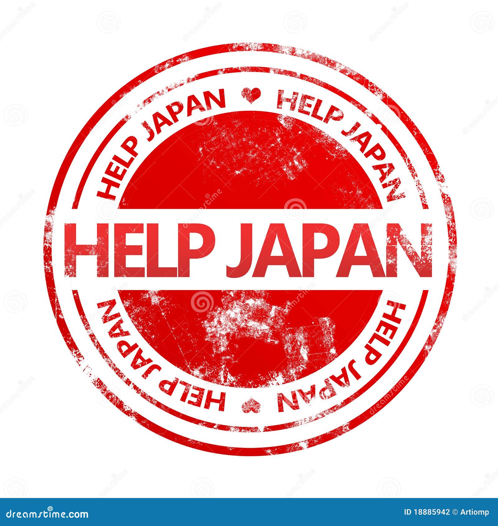 Help Japan Red Grunge Stamp Stock Illustration - Illustration of ...