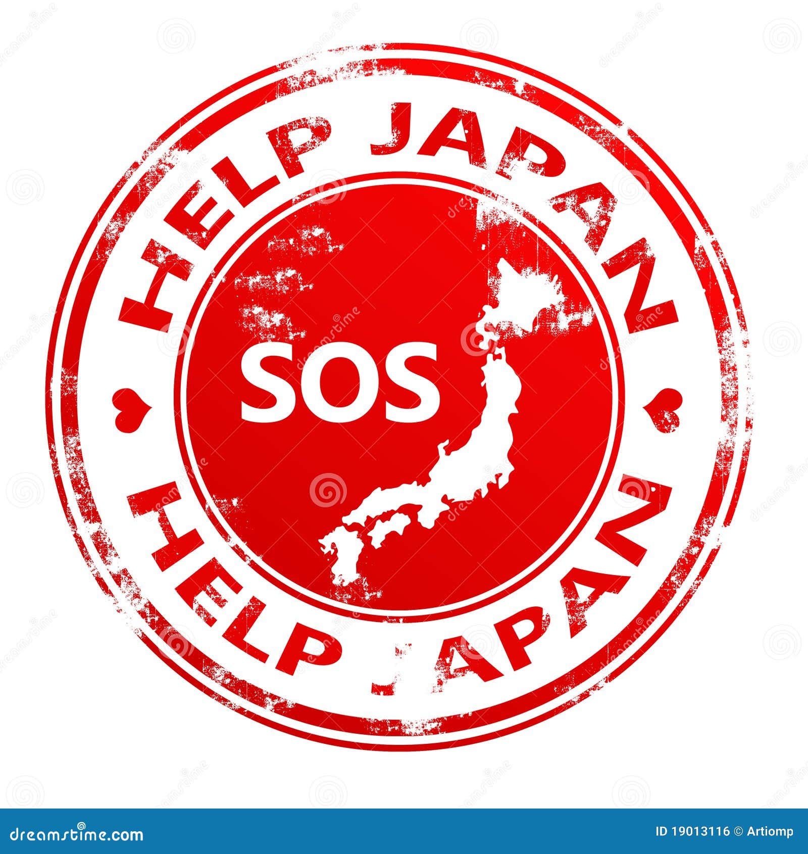 Help Japan Stamp Over White Stock Illustration - Illustration of fund ...