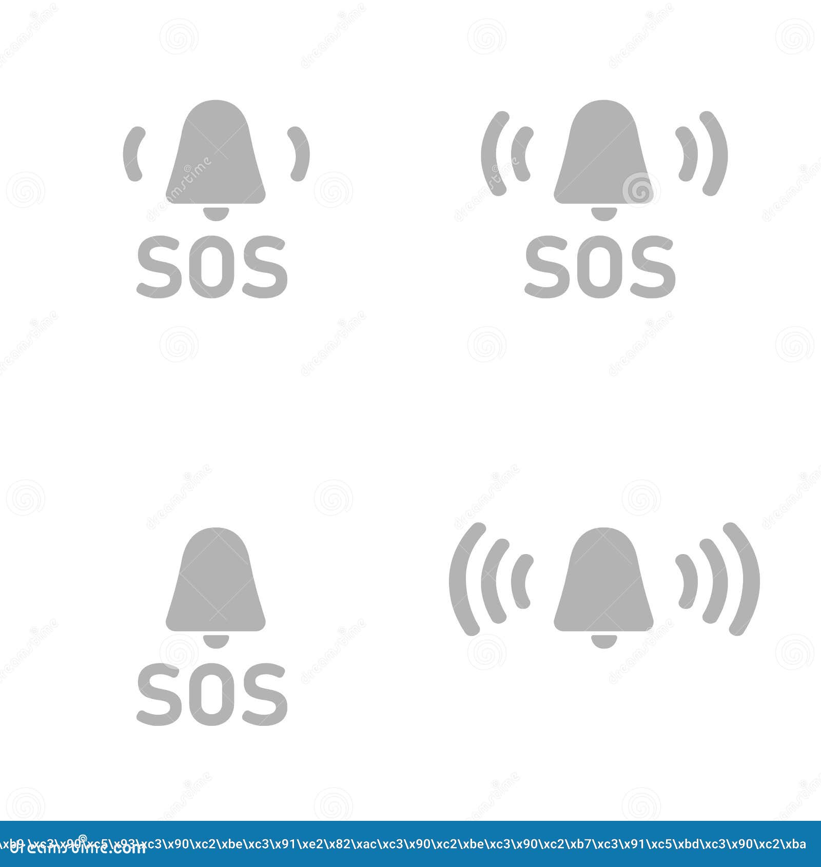 Help Signal Icon, Sos, Call, Signal, Vector Illustration Stock Vector ...
