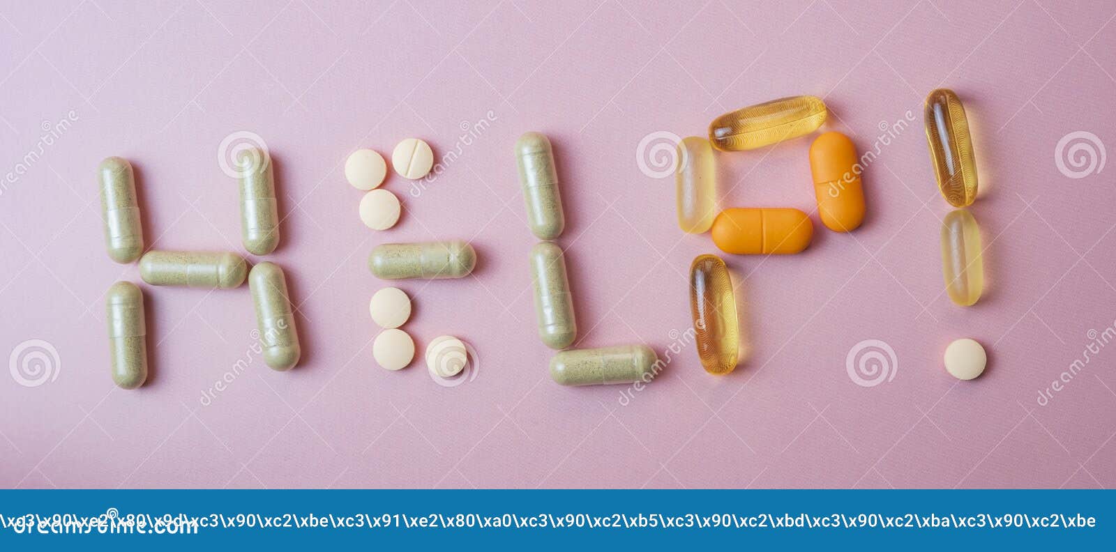 Help Word Made by Pills and Capsules Stock Photo - Image of healthcare ...