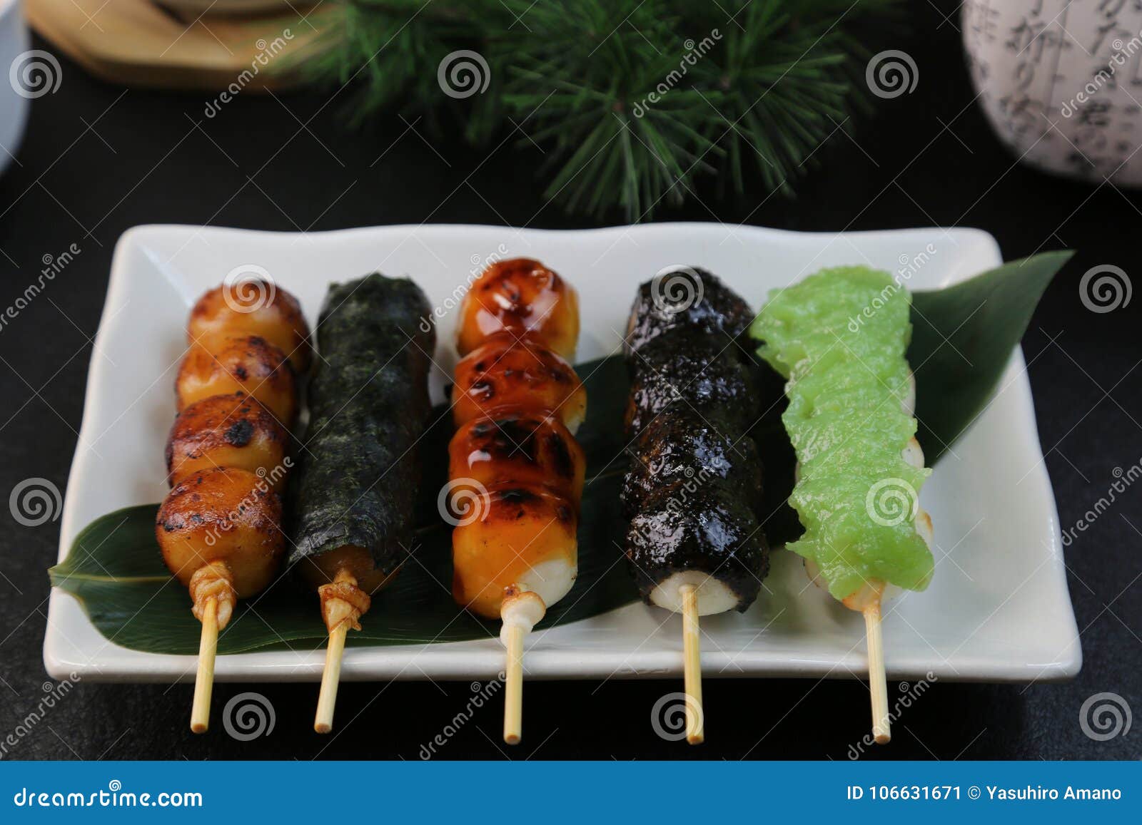 Various skewer dumplings stock image. Image of white - 106631671