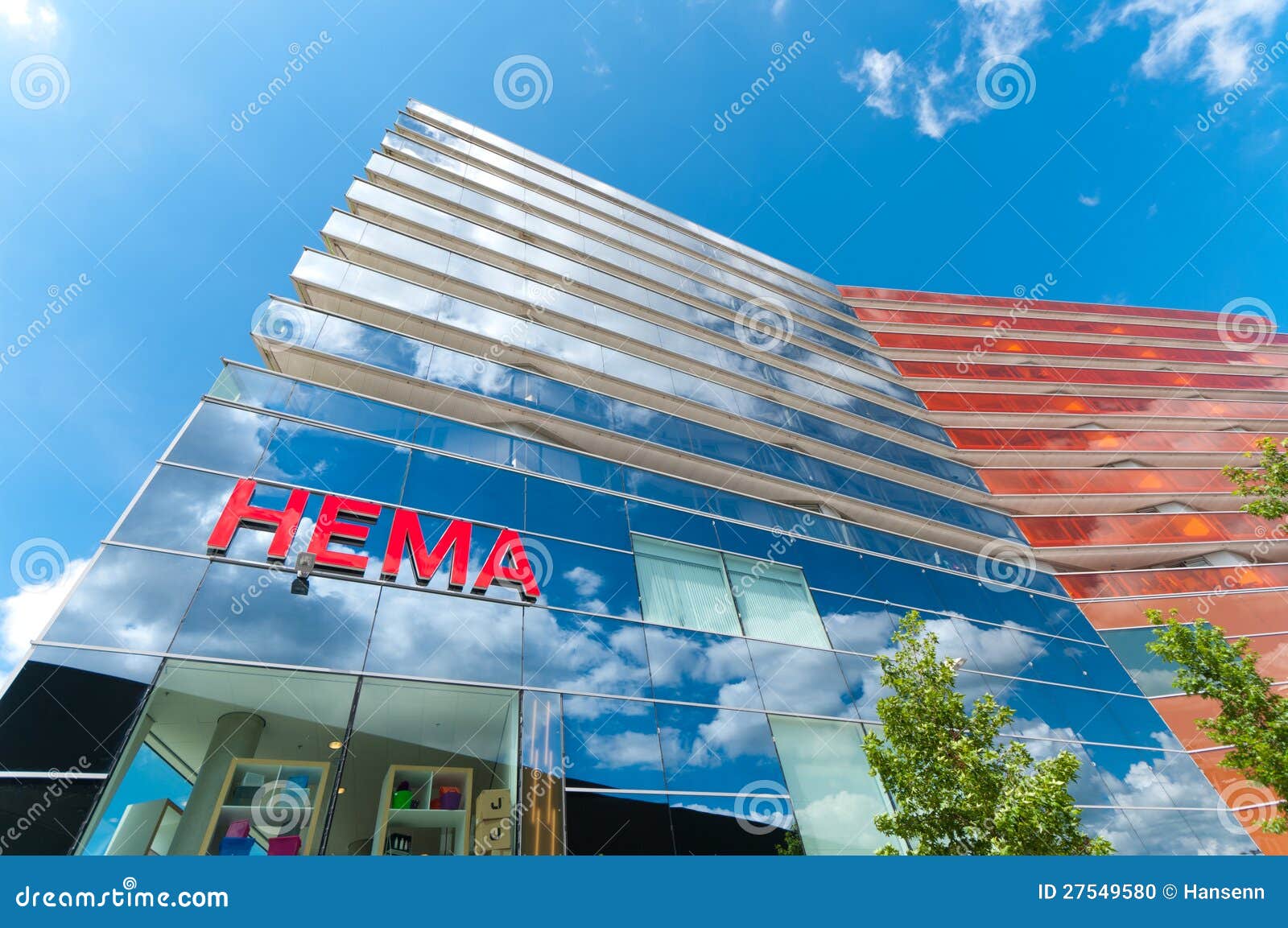 HEMA department store editorial image. Image of architecture - 27549580