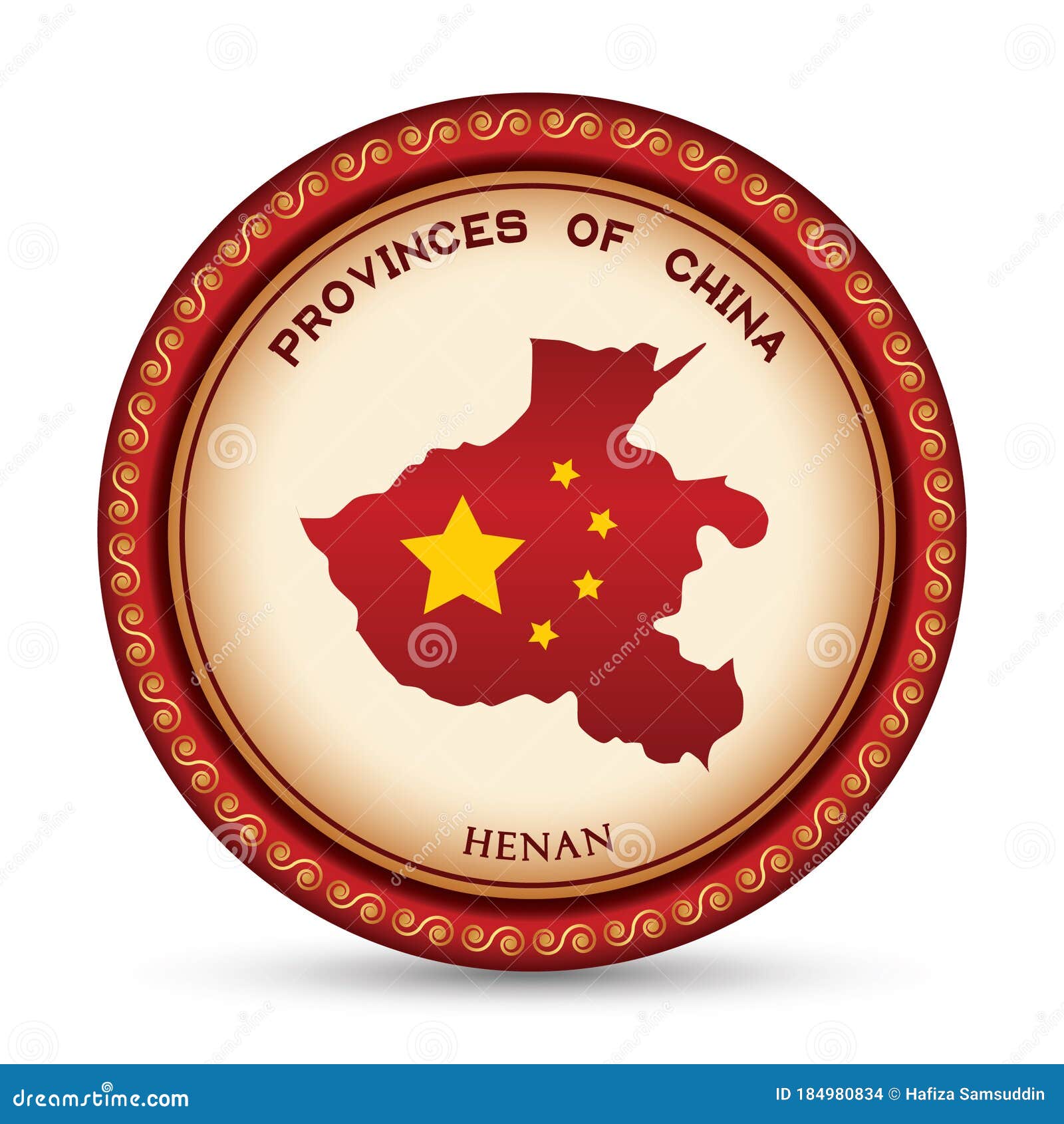 Henan Map. Vector Illustration Decorative Design Stock Illustration ...
