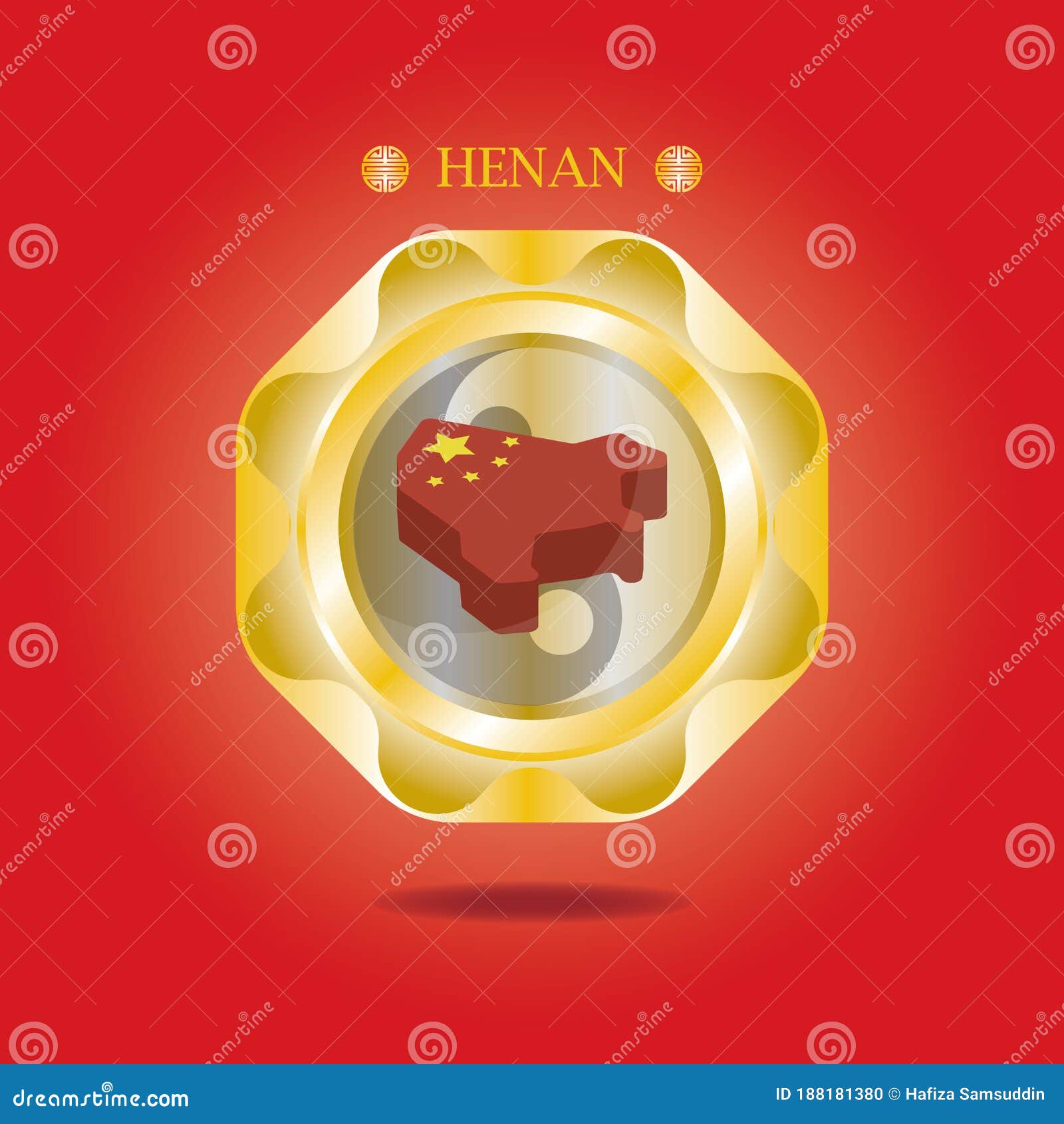 Henan Map. Vector Illustration Decorative Design Stock Vector ...