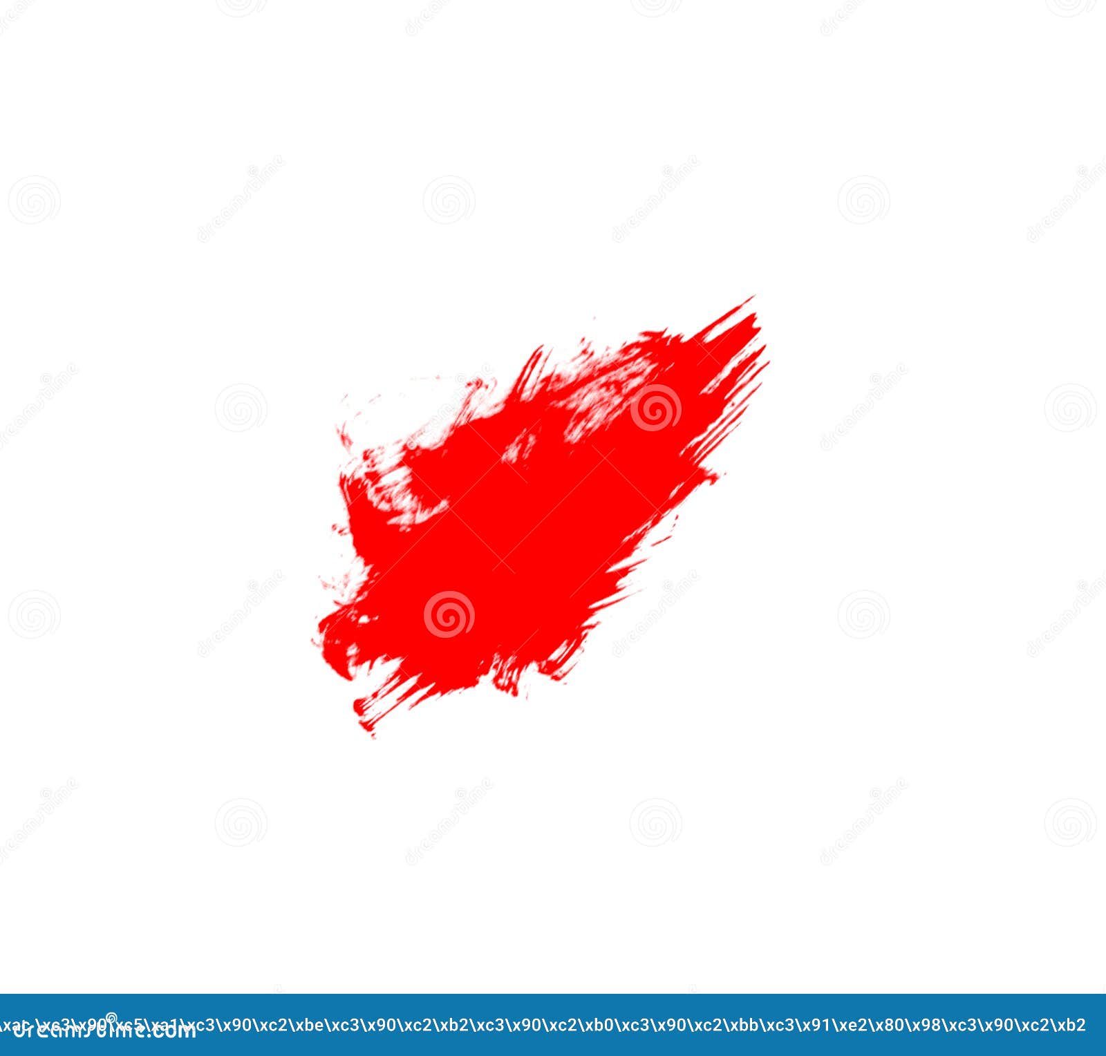 Hermoso Pincel De Pintura Roja Para Dibujar Stock de ilustración ... Hermoso Pincel De Pintura Roja Para Dibujar Stock de ilustración ...