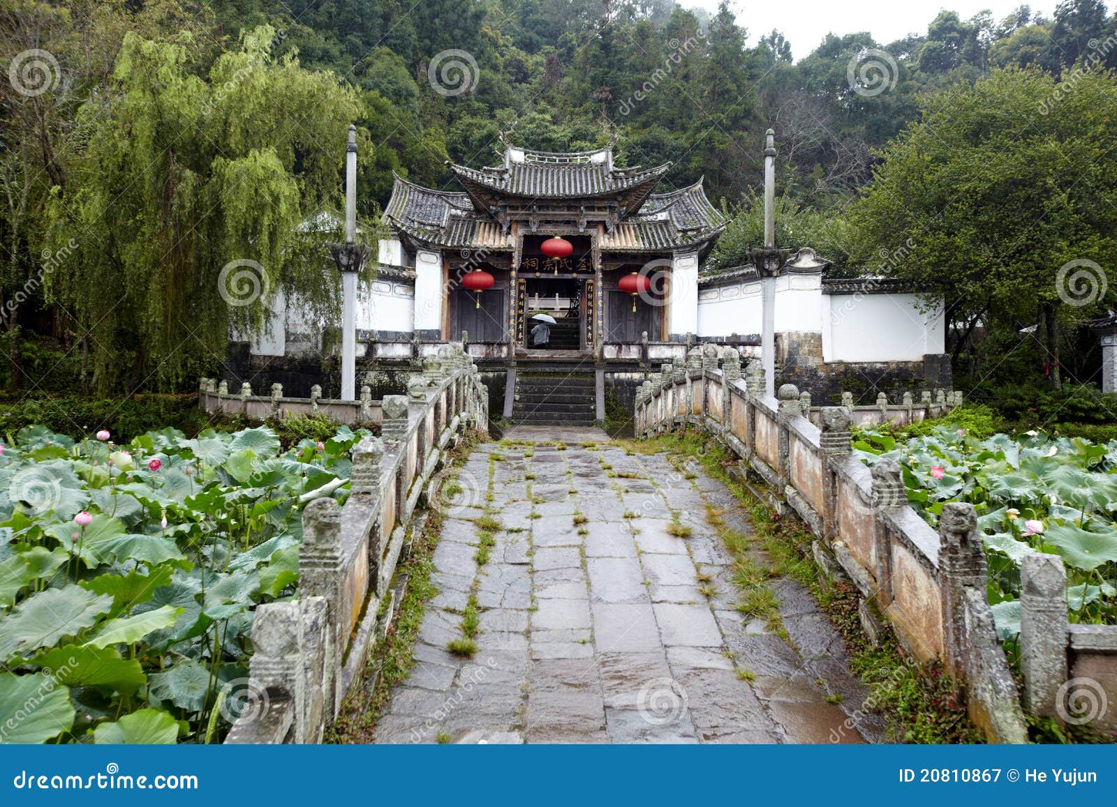 Heshun ancient town stock image. Image of ponds, bridge - 20810867
