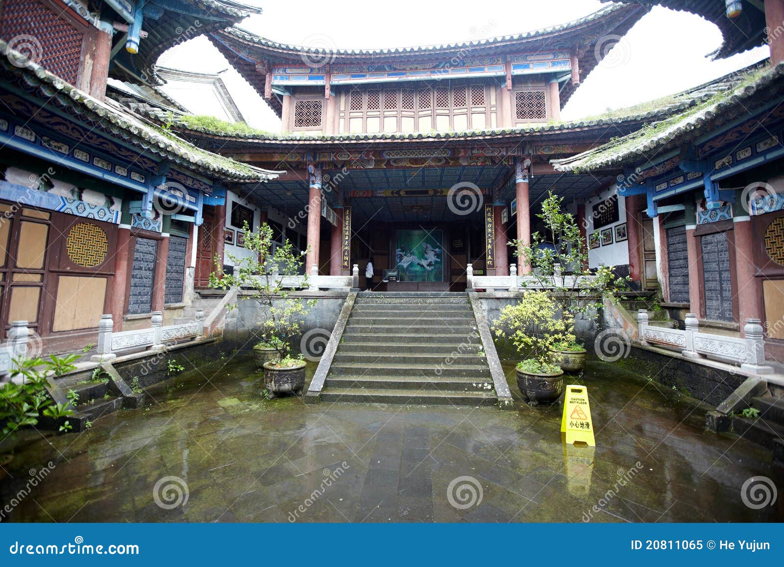 Heshun ancient town stock image. Image of village, step - 20811065