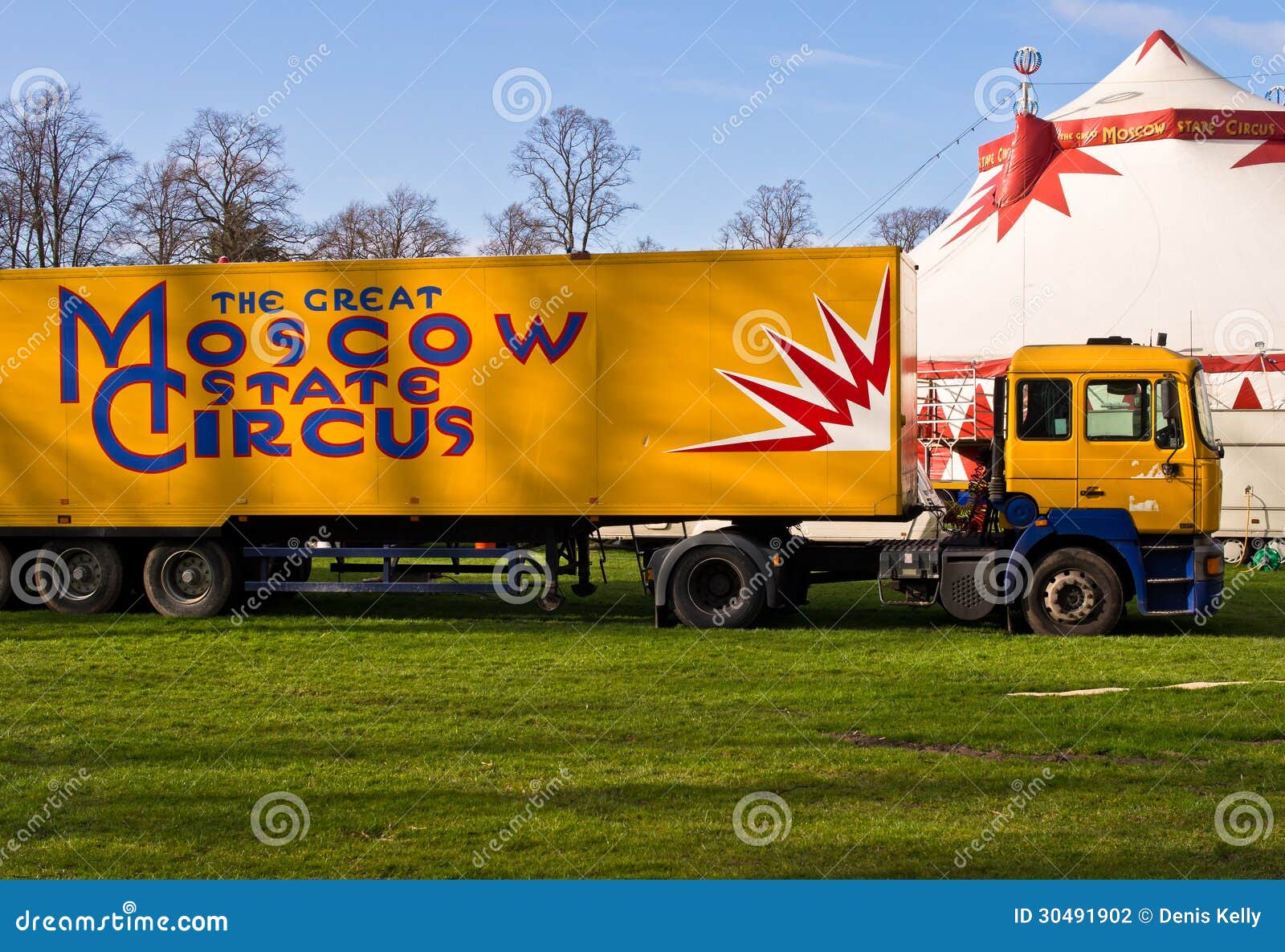 Het Circus Van De Staat Van Moskou Redactionele Fotografie - Image of ...