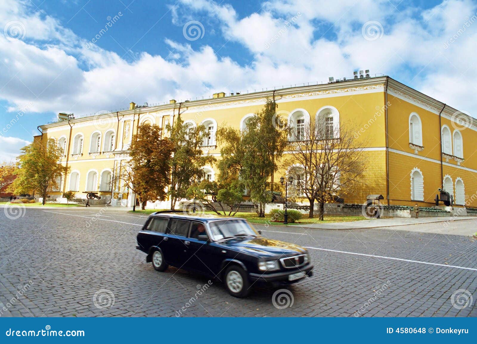 Het Eerste Bureau Het Kremlin Stock Foto - Image of bureau, politiek ...