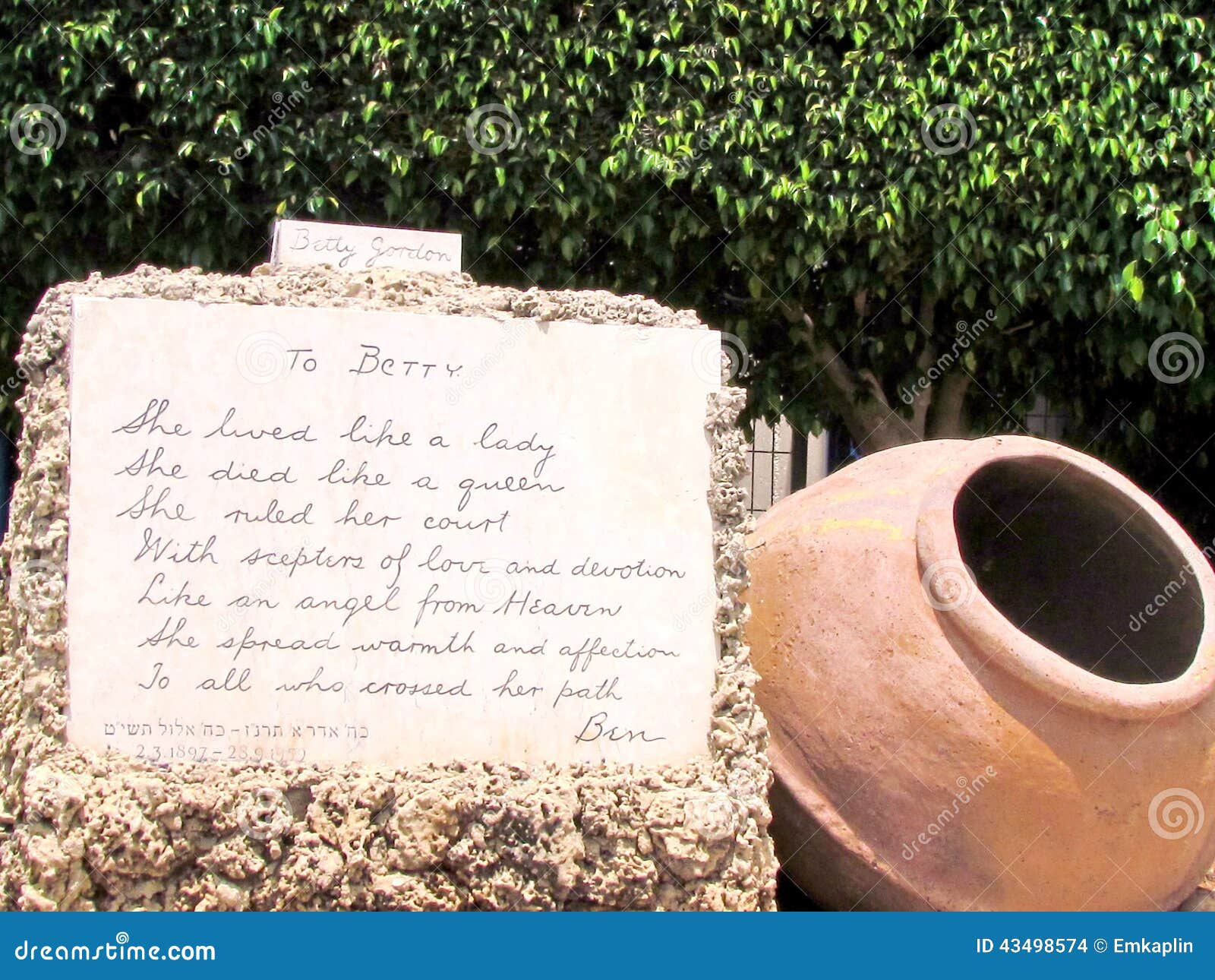 Het Grafschrift Betty 2012 Van Tel. Hashomer Redactionele Stock ...