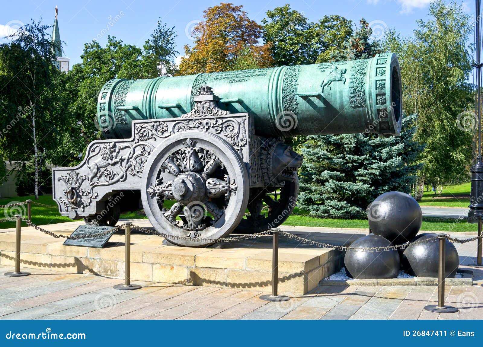 Het Kanon Van De Tsaar in Het Kremlin Stock Afbeelding - Image of brons ...