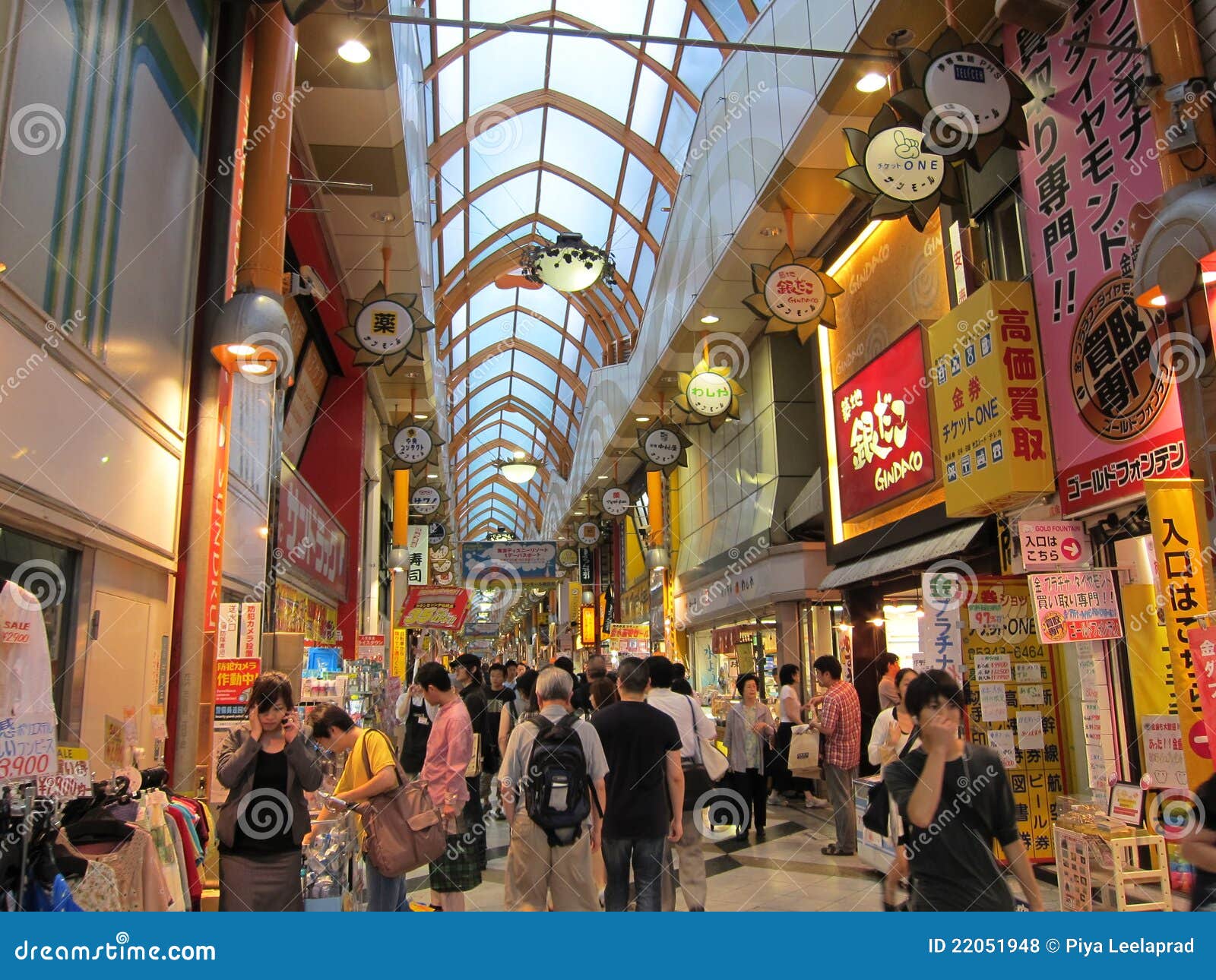 Het Leven Van De Stad Van Tokyo Redactionele Stock Foto - Image of ...