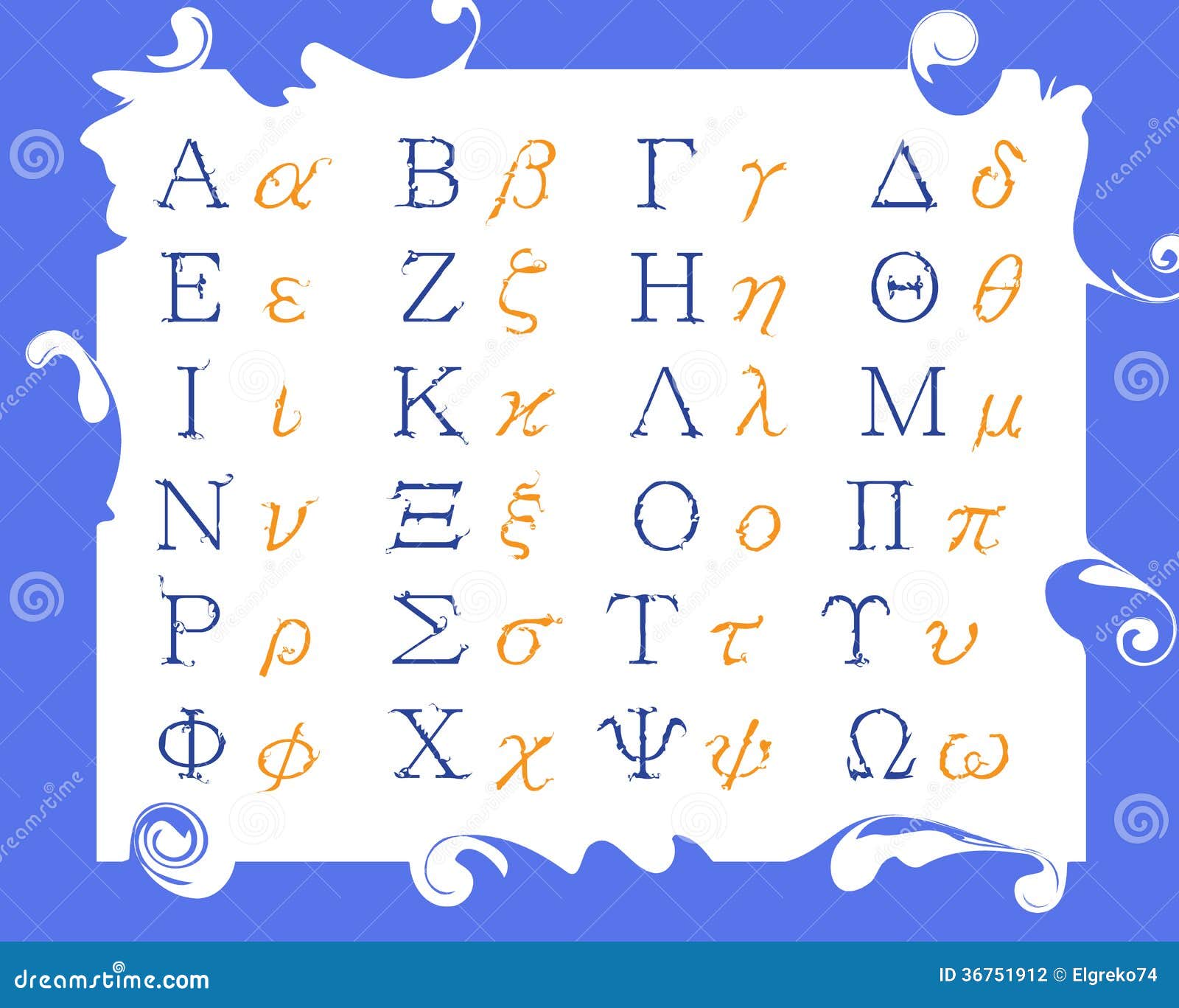 Het moderne Grieks alfabet stock illustratie. Illustration of ...