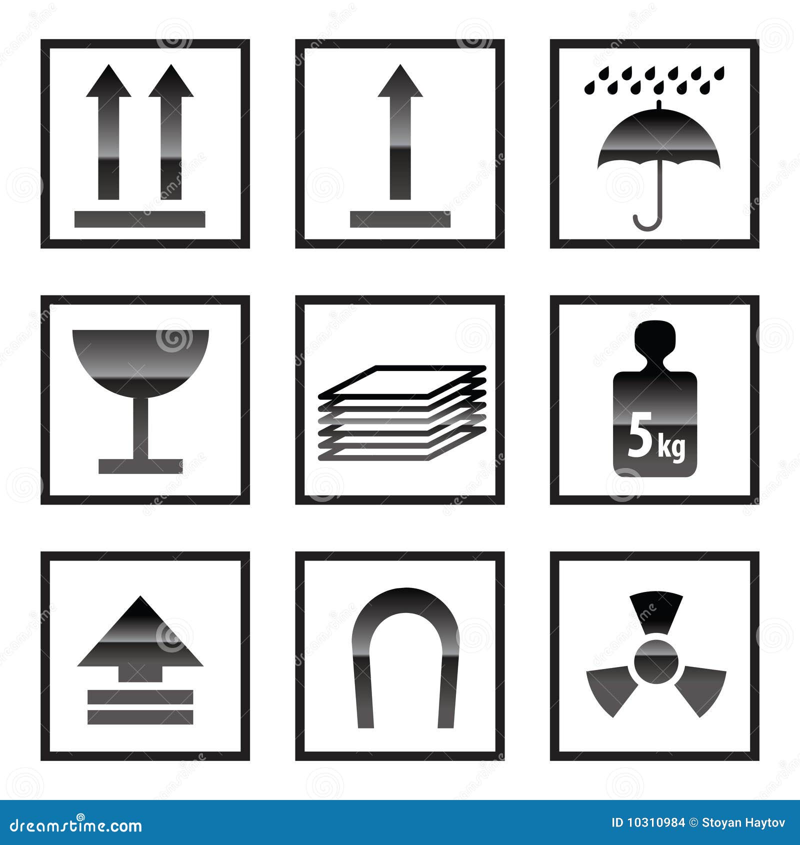 Het Pictogram En De Tekens Van De Doos Vector Illustratie ...