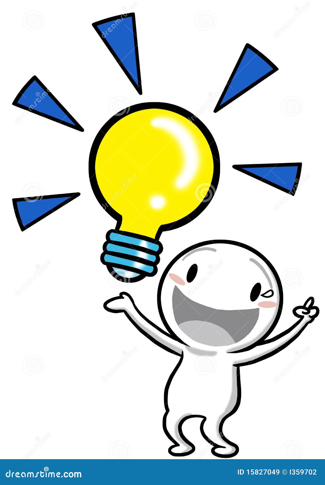 Het Pictogram Gugu Heeft Een Idee Stock Illustratie - Illustration of ...