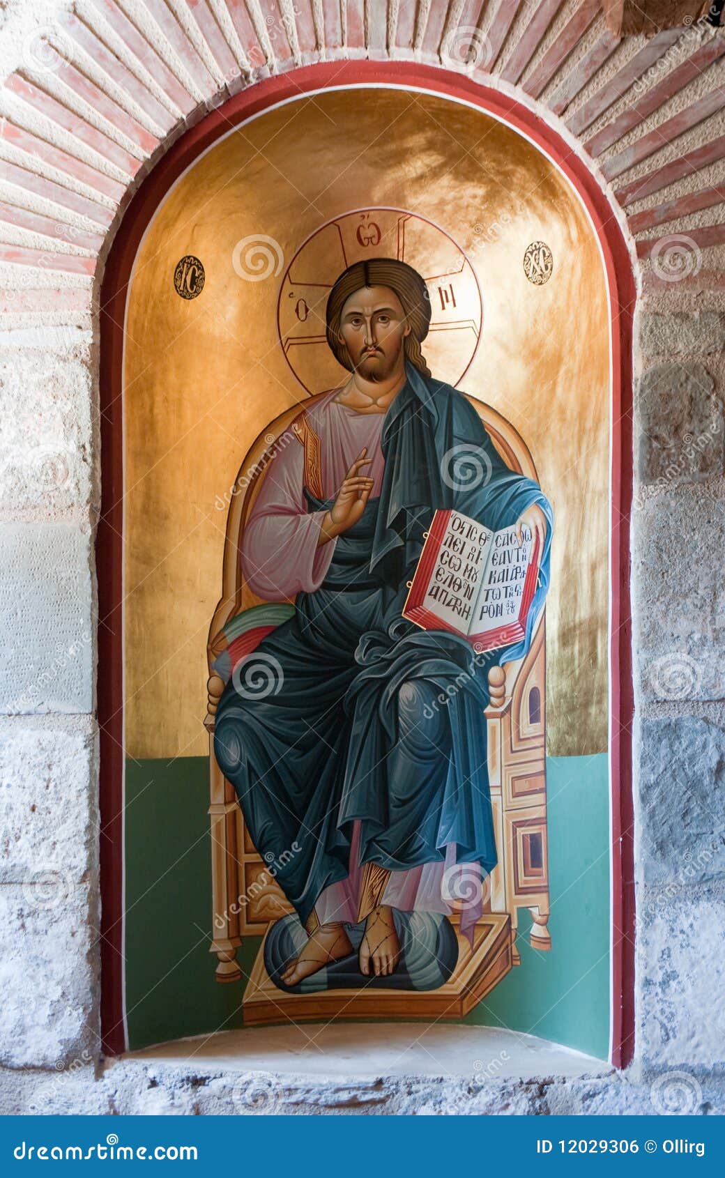 Het pictogram van Jesus stock foto. Image of pictogram - 12029306