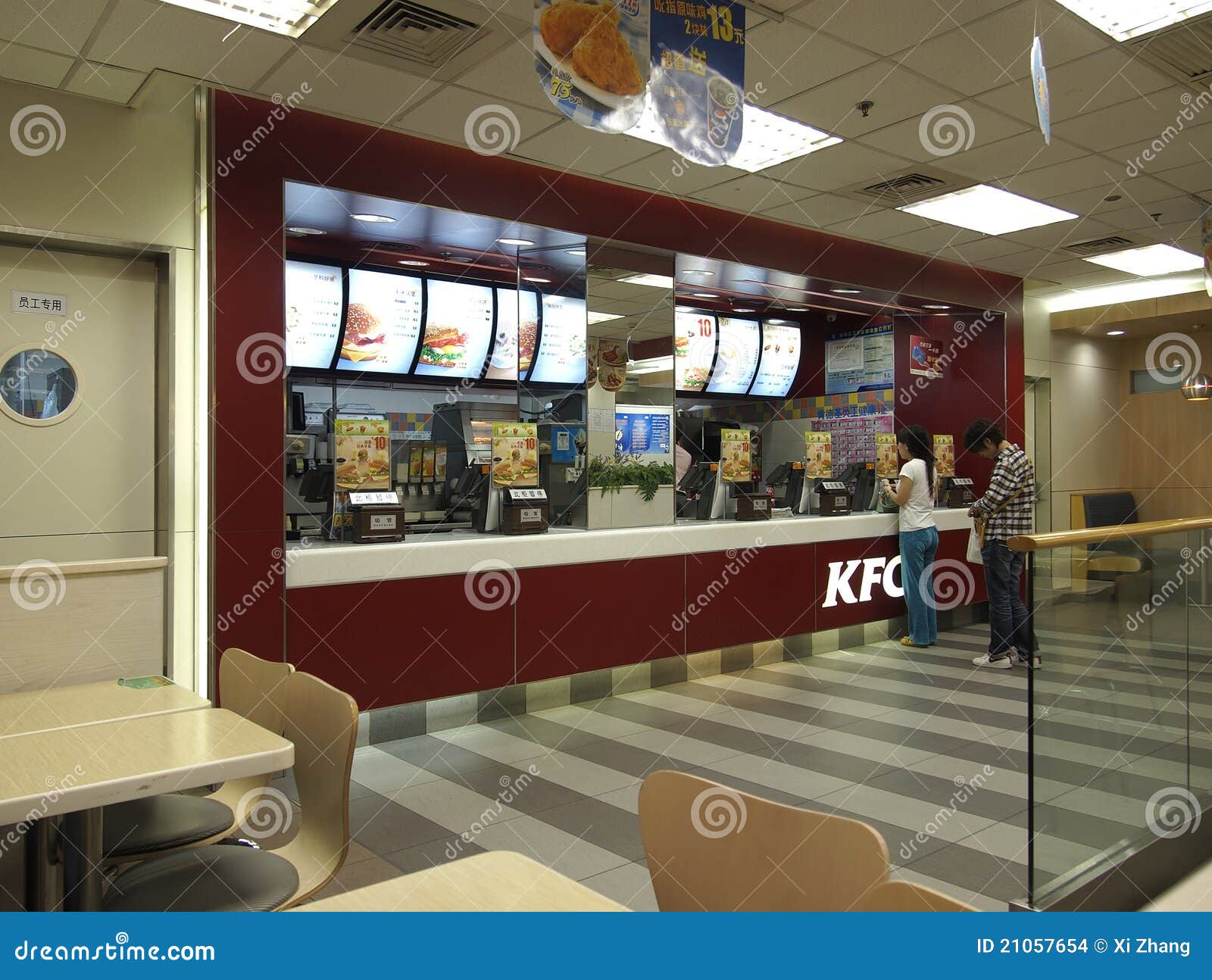 Het Restaurant Van Het Snelle Voedsel Van KFC Redactionele Stock ...