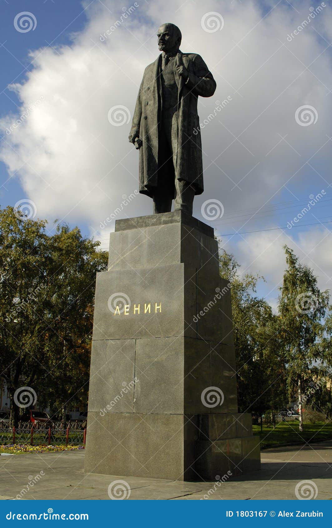 Het Standbeeld Van Lenin `s Stock Afbeelding - Image of donker, moskou ...
