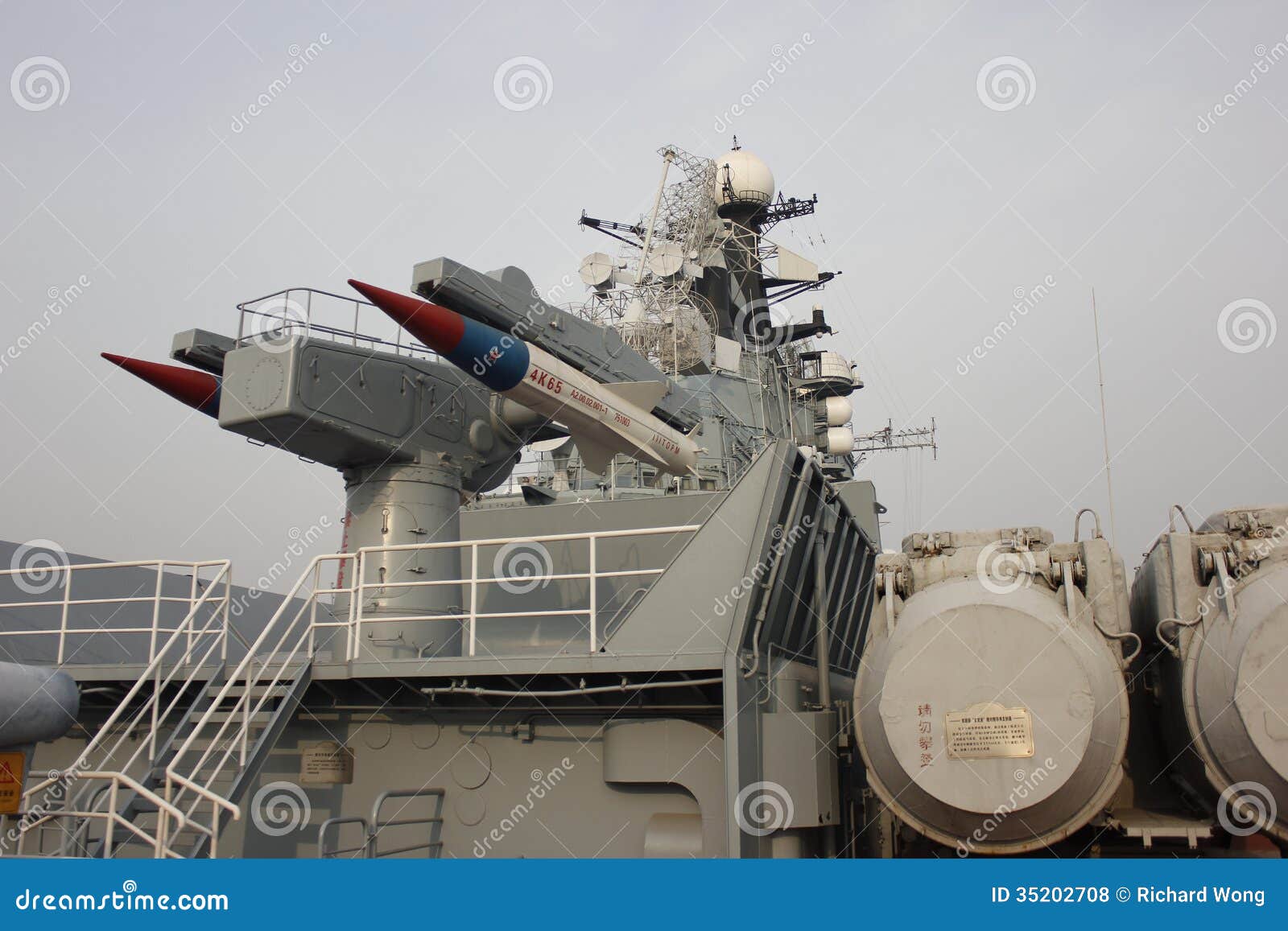 Het vliegdekschip redactionele stock foto. Image of flattop - 35202708