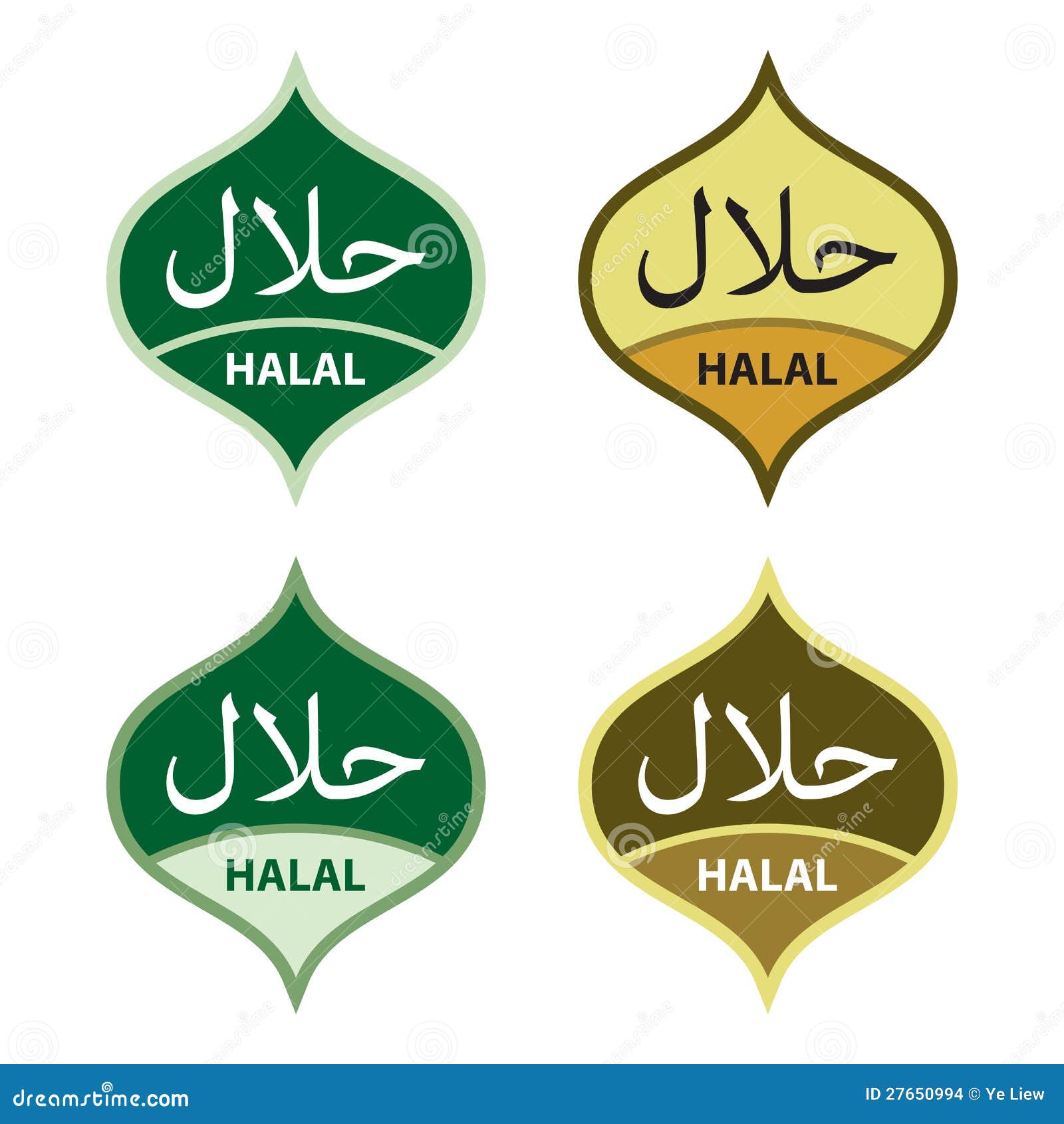Het Voedsel van Halal stock illustratie. Illustration of voedsel - 27650994