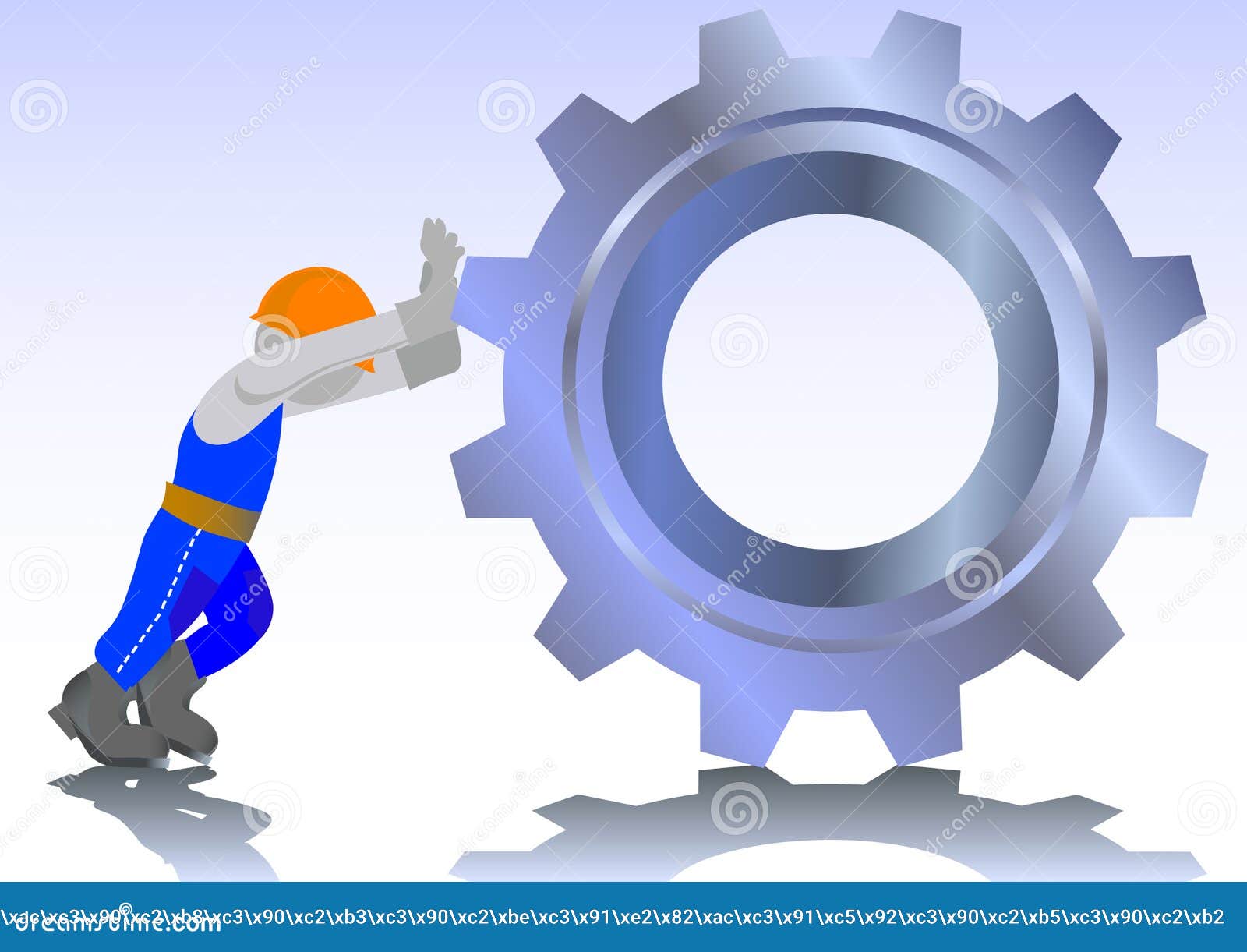 Het werken bij fabriek vector illustratie. Illustration of mannetje ...