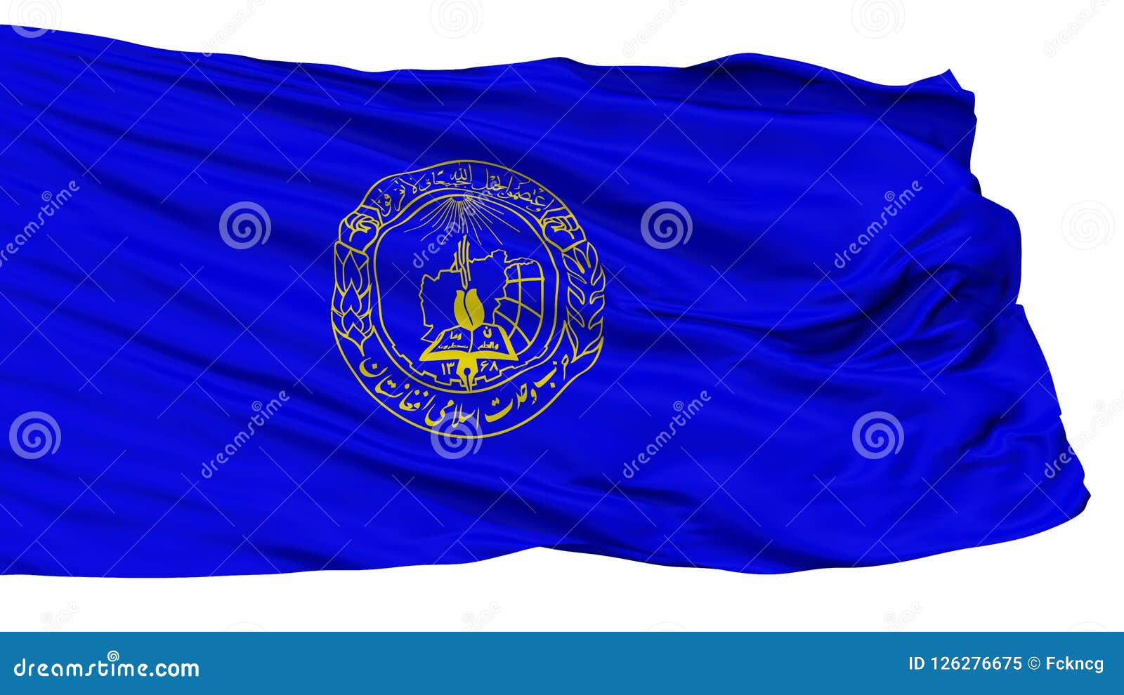 Hezbe Wahdat Flag, Isolated on White Stock Illustration - Illustration ...