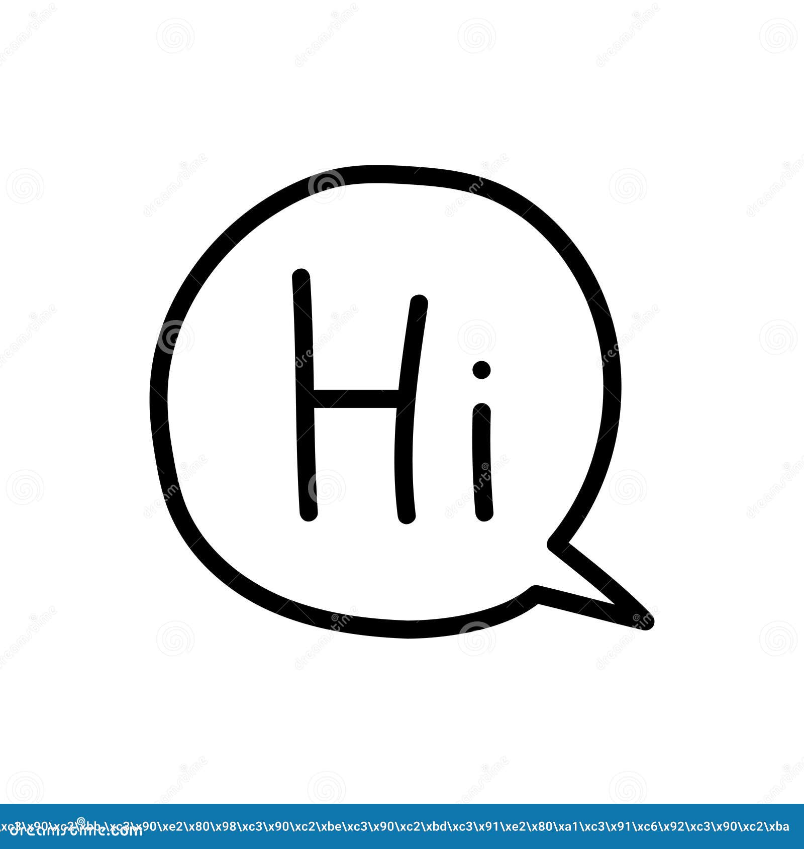Hi. Speech Bubble with Hand-drawn Greeting. Vector Illustration Stock ...