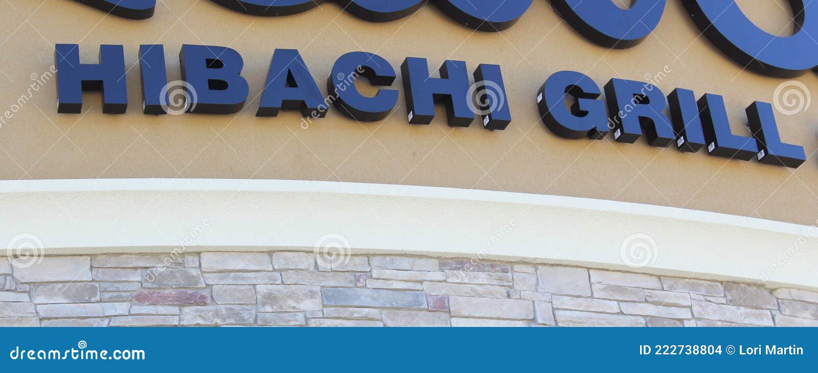 Hibachi Grill Sign on Restaurant Building Front Stock Photo - Image of ...