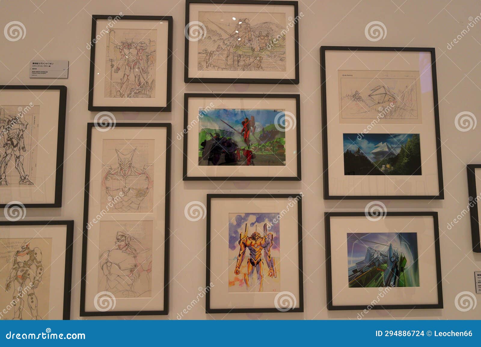 Hideaki Anno Exhibition At Aomori Museum Of Art Contemporary