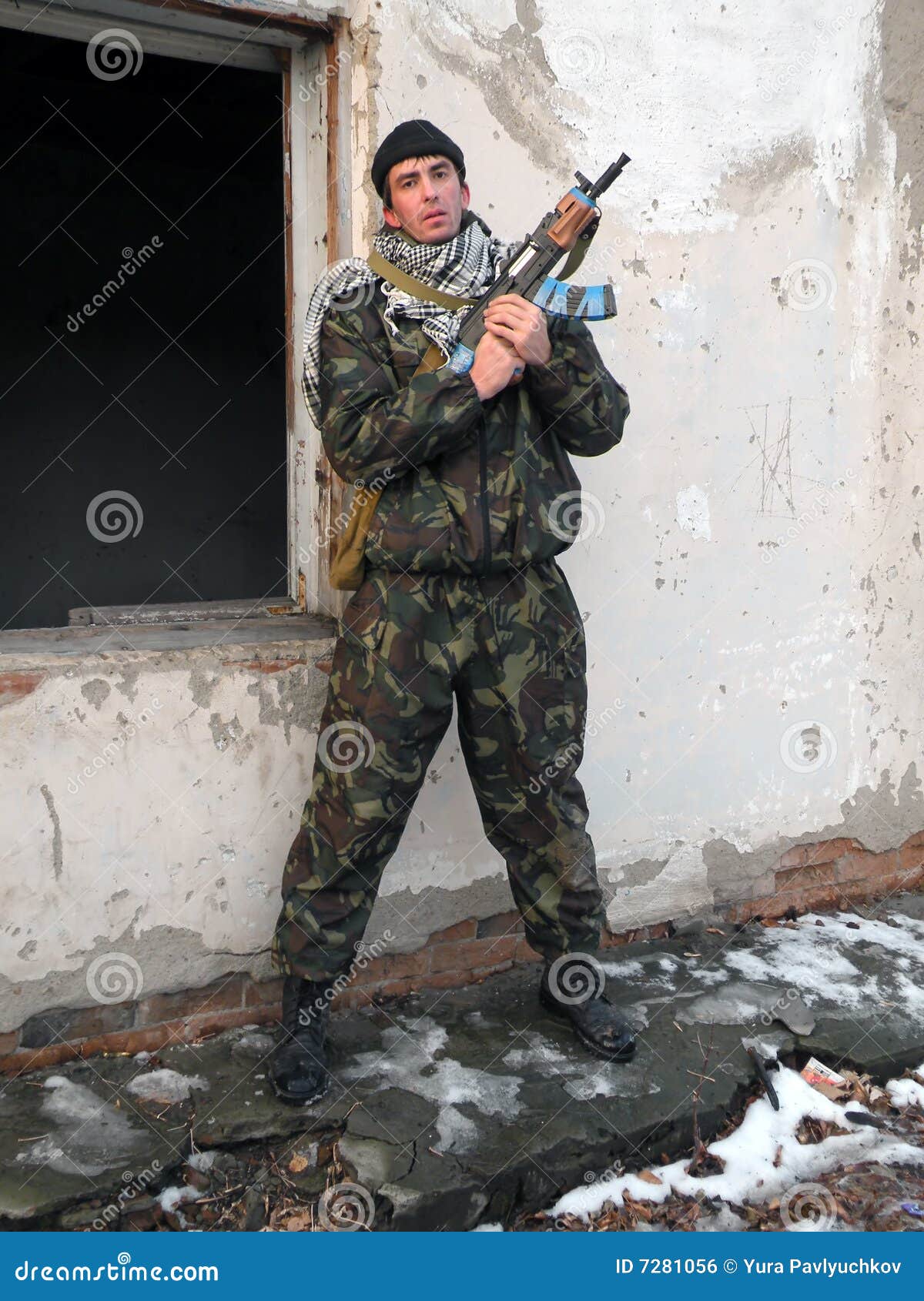 Invader Hiding In Bushes Prior To Breaking In Home Royalty-Free Stock ...