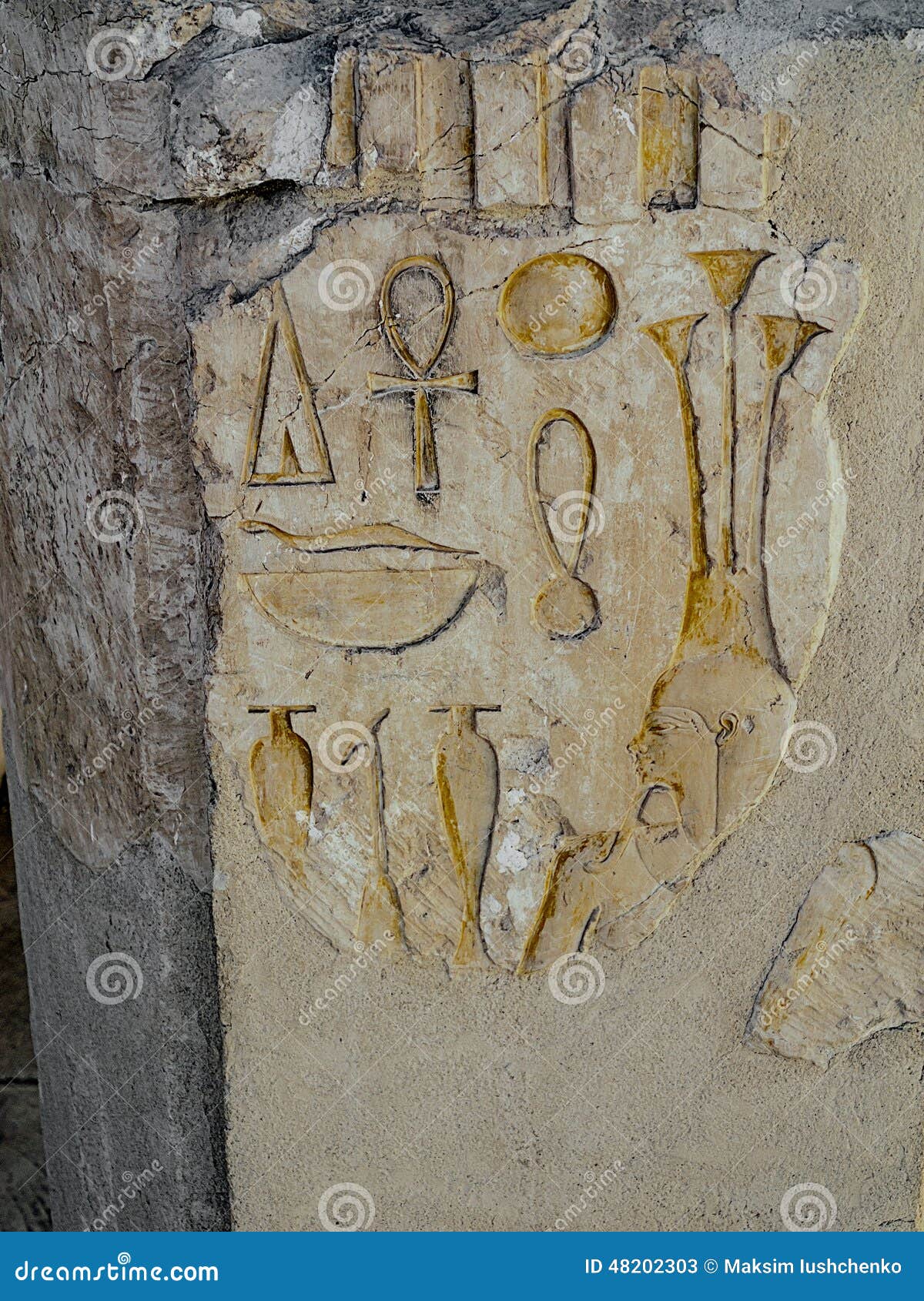 Hieroglyph stock image. Image of death, african, nefertari - 48202303
