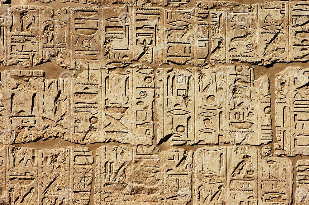 Hieroglyph wall stock photo. Image of hieroglyph, communication - 635366
