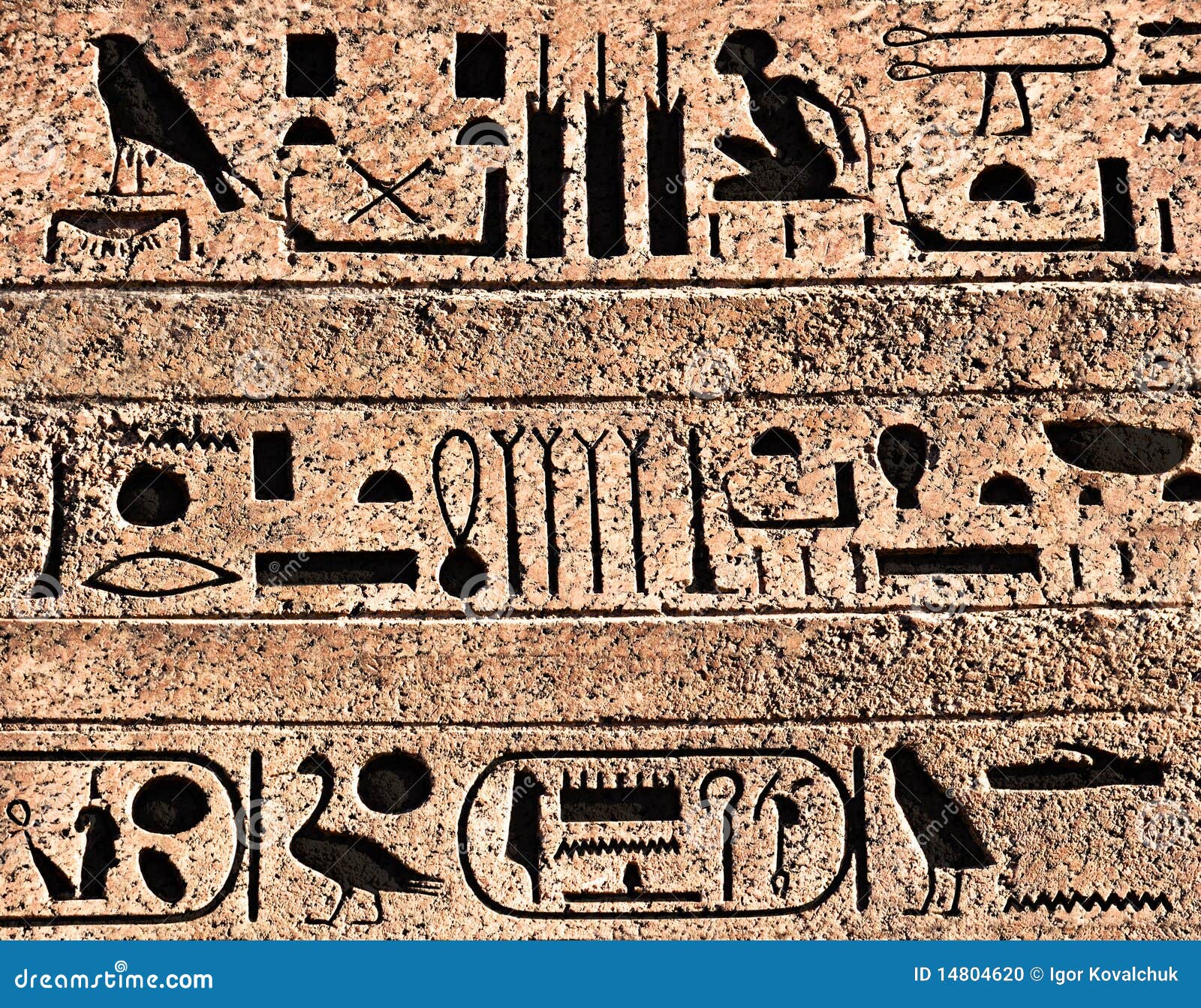Hieroglyphen stockfoto. Bild von afrika, archäologie - 14804620