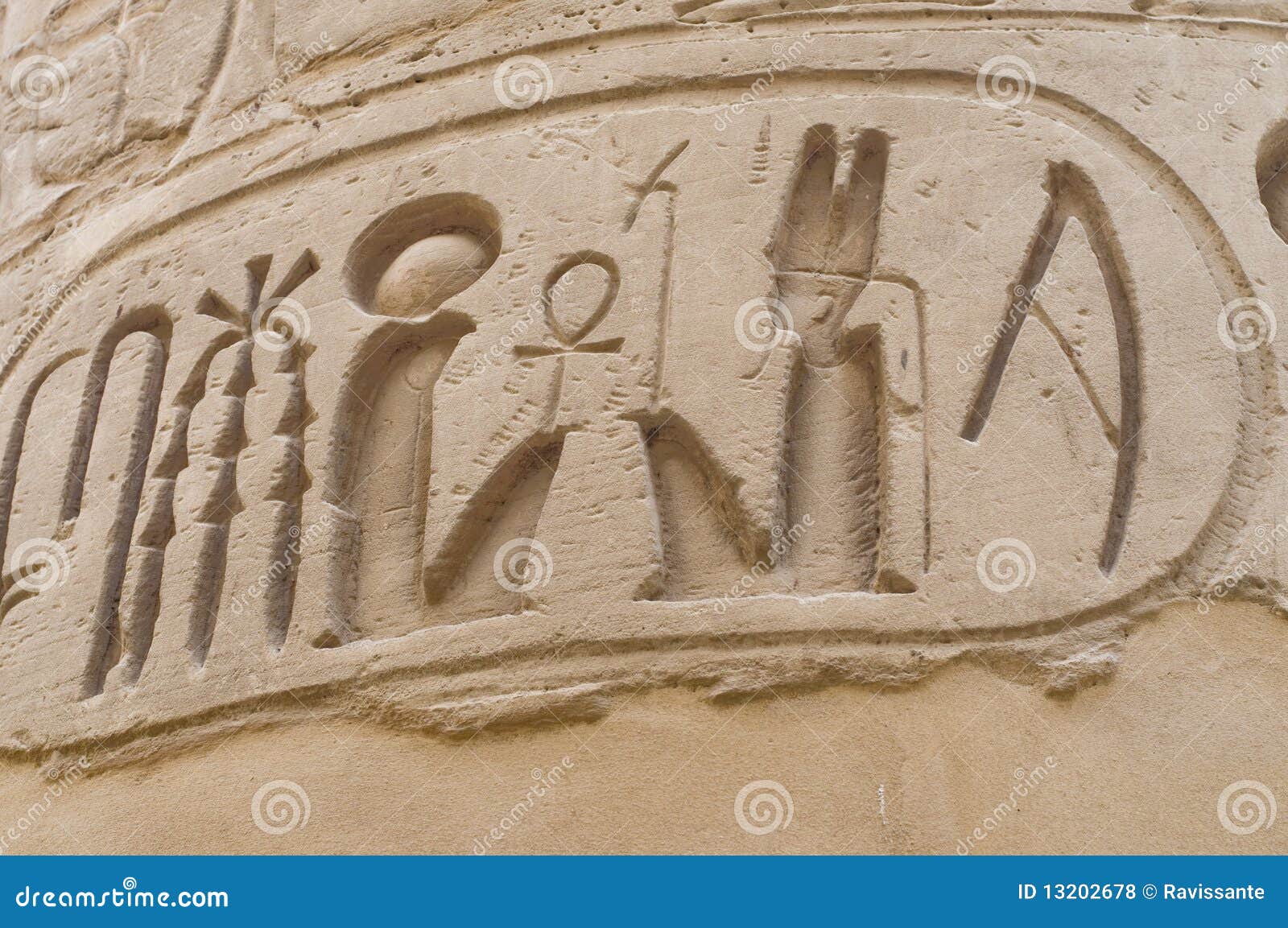 Hieroglyphic Writing With Kings Cartouche, Karnak Royalty-Free Stock ...