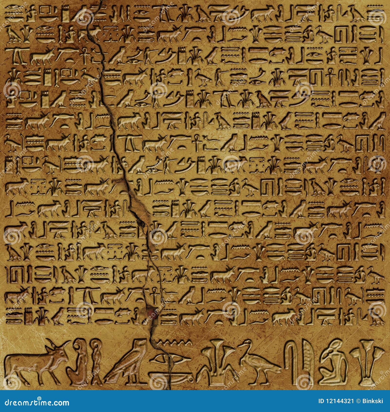 Hieroglyphics stock illustration. Illustration of hieroglyph - 12144321