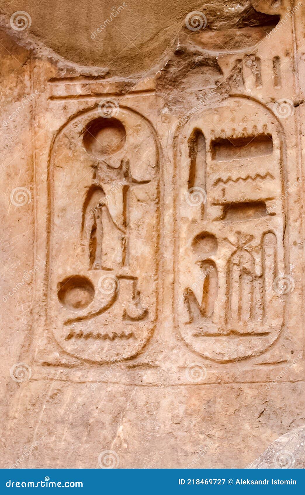 Hieroglyphs on Megalithic Structures of Egypt. Stock Image - Image of ...