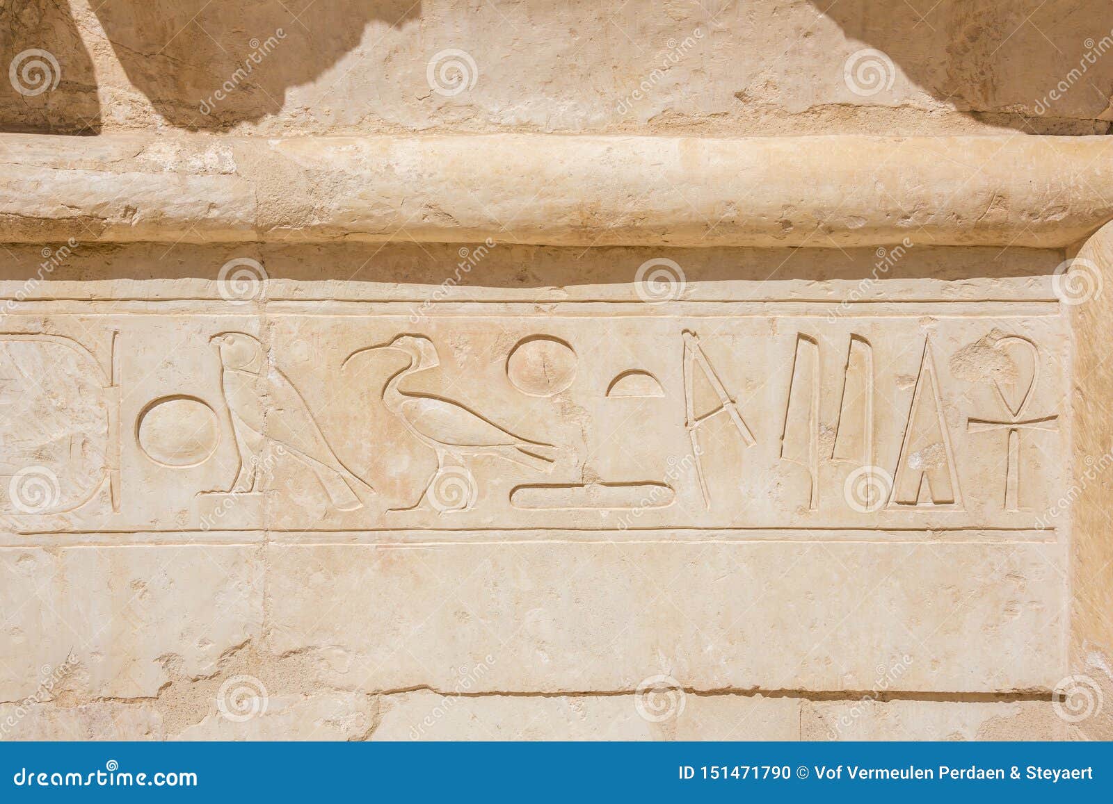 Hieroglyphs in the Sun Cult Complex in the Temple of Hatshepsut Stock ...