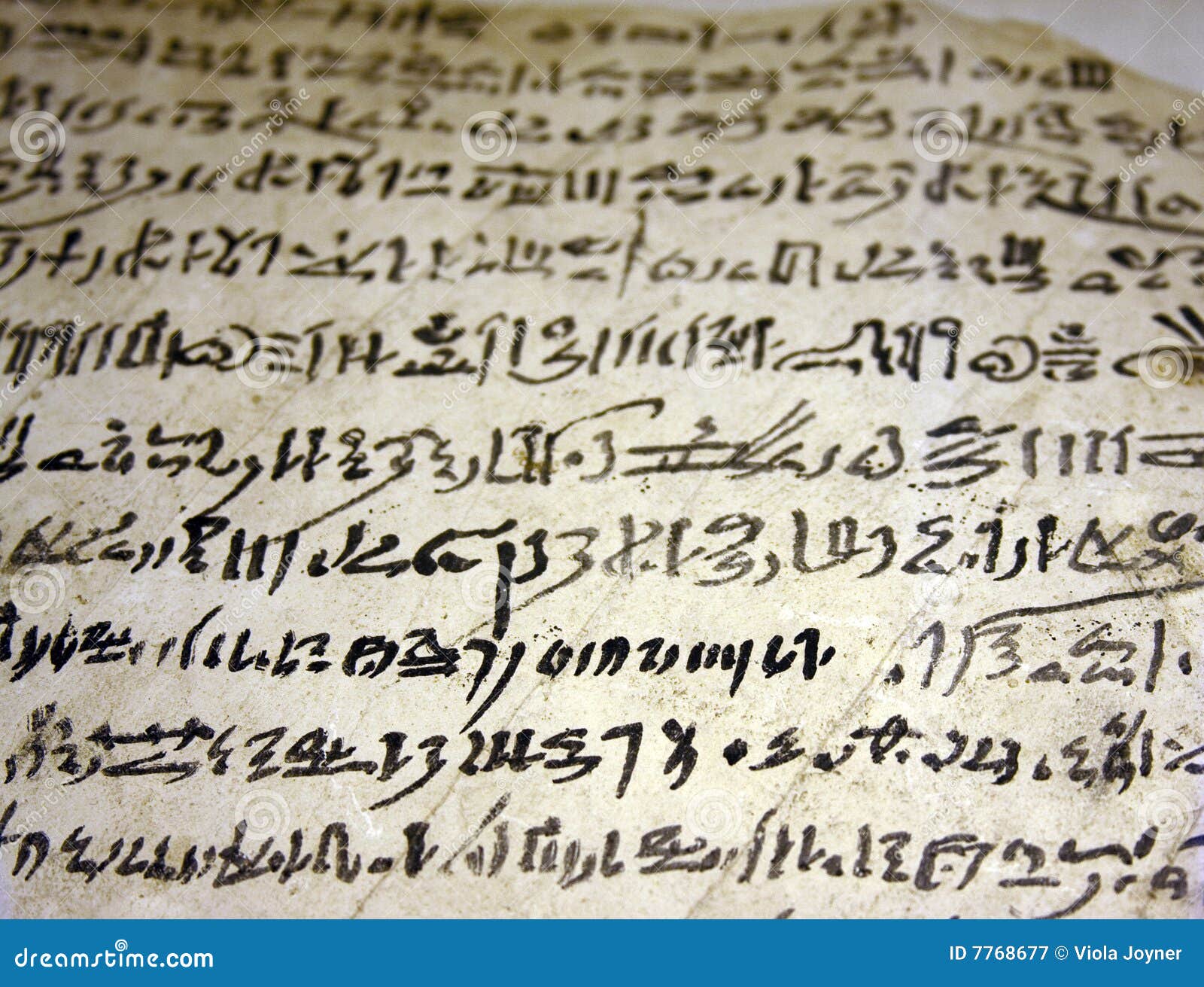 Hieroglyphs Text stock image. Image of civilization, vintage - 7768677