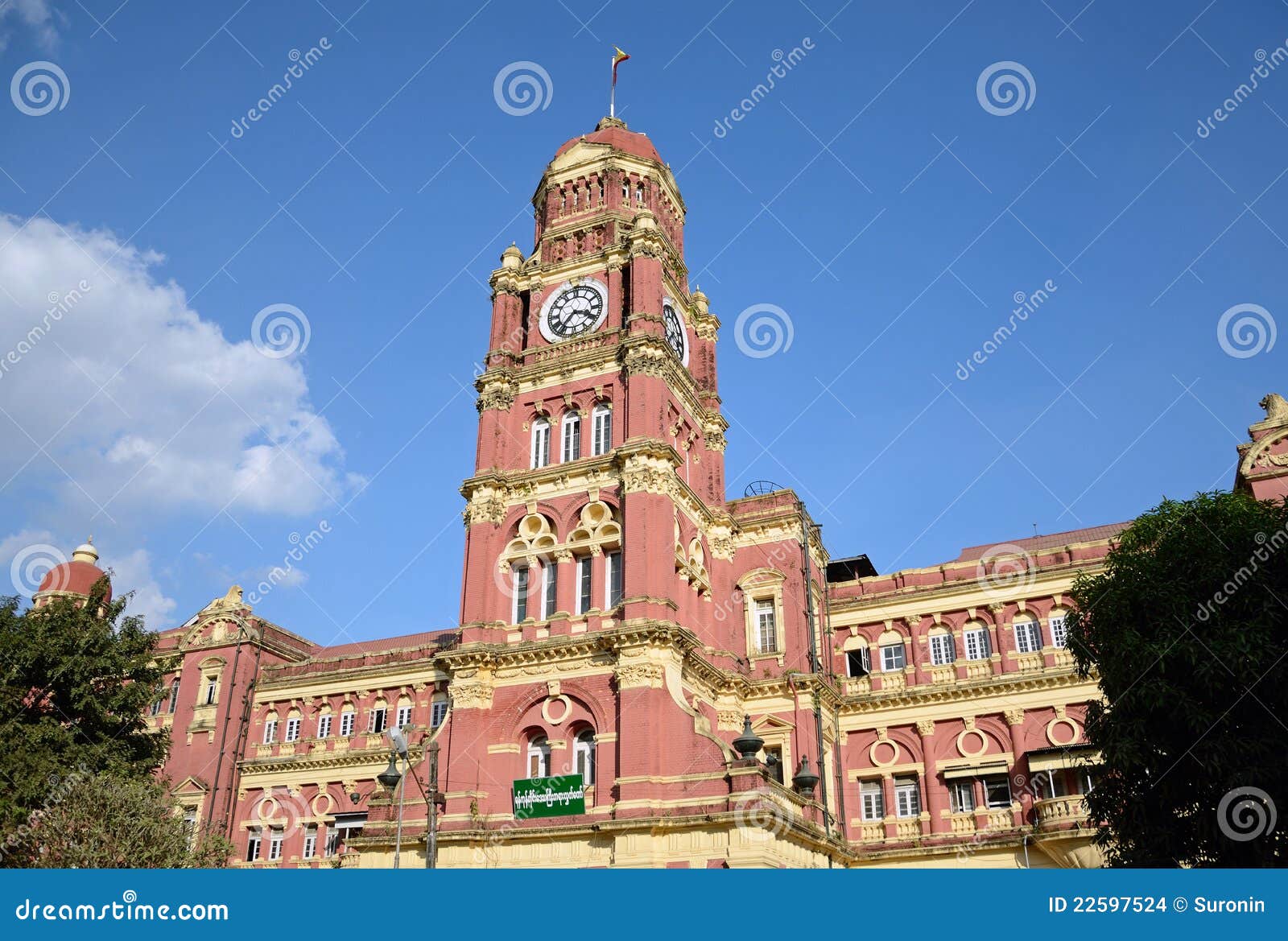 High court stock photo. Image of landmark, architecture - 22597524