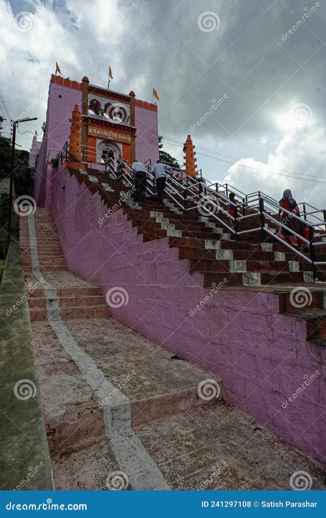 High and Lofty Staircase of Matsyodari Devi GoddessTemple at Ambad ...