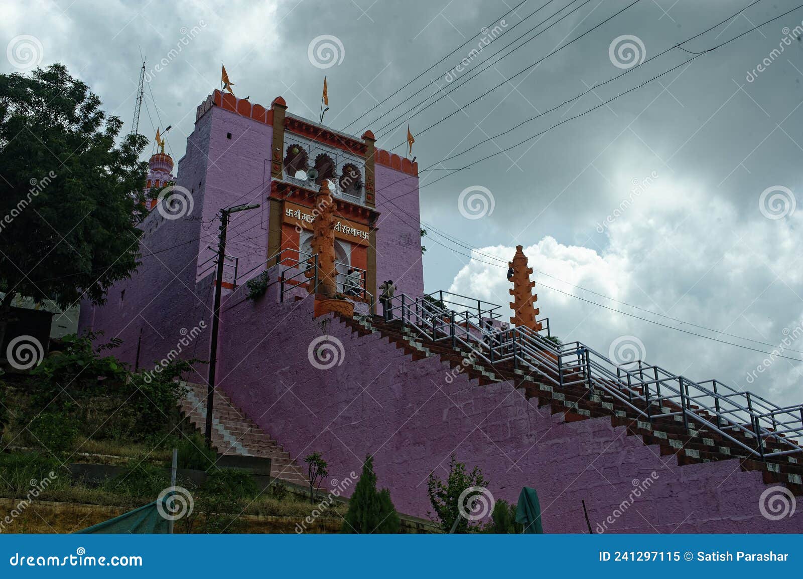 High and Lofty Staircase of Matsyodari Devi GoddessTemple at Ambad ...