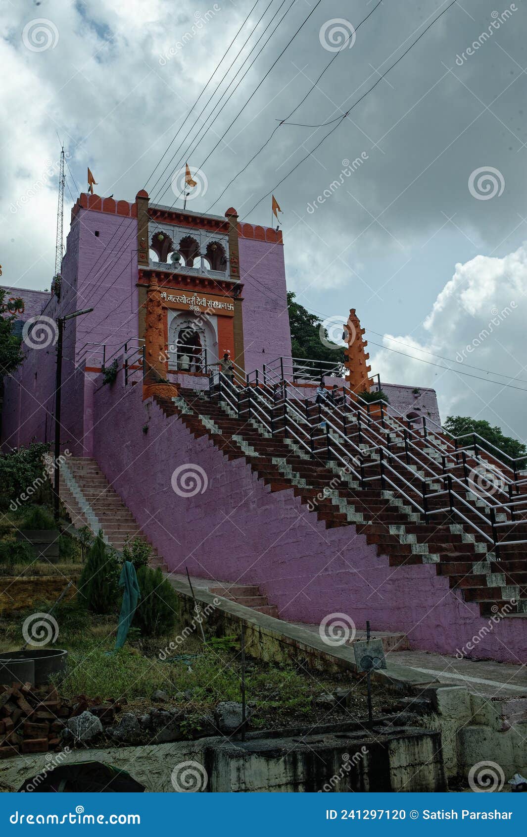 High and Lofty Staircase of Matsyodari Devi GoddessTemple at Ambad ...