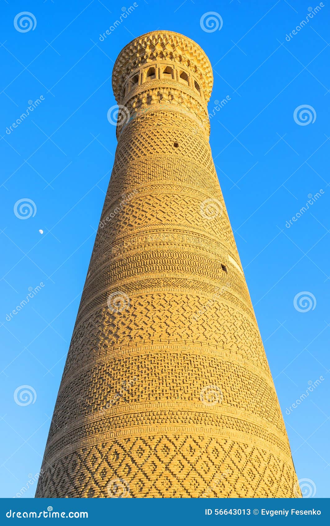 The high minaret stock image. Image of minaret, madrassah - 56643013