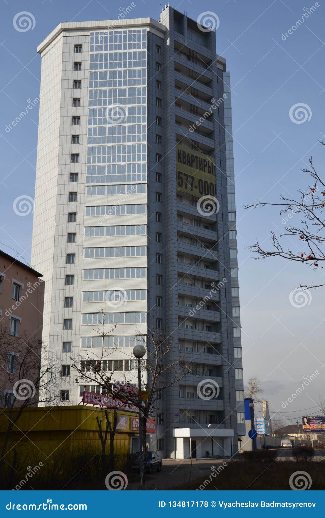 A High Modern Building Side View Editorial Stock Photo - Image of blue ...