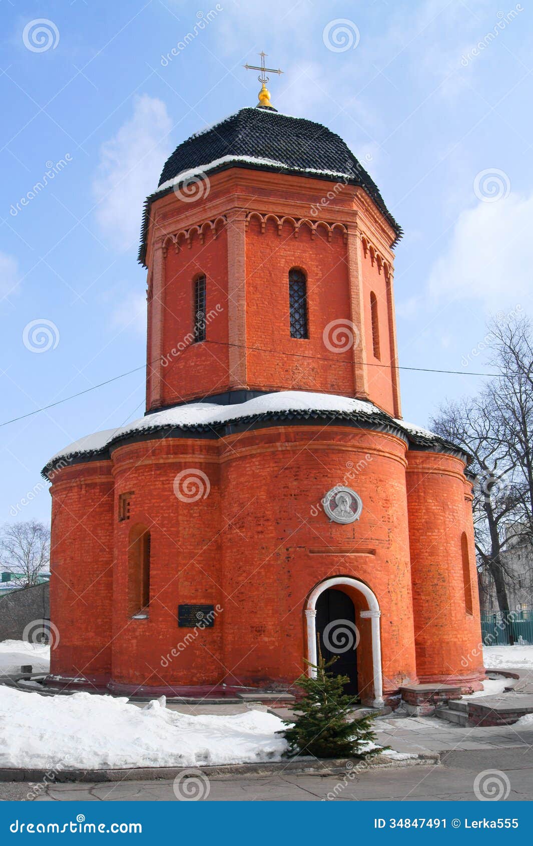 High Monastery of St Peter stock image. Image of cathedral - 34847491