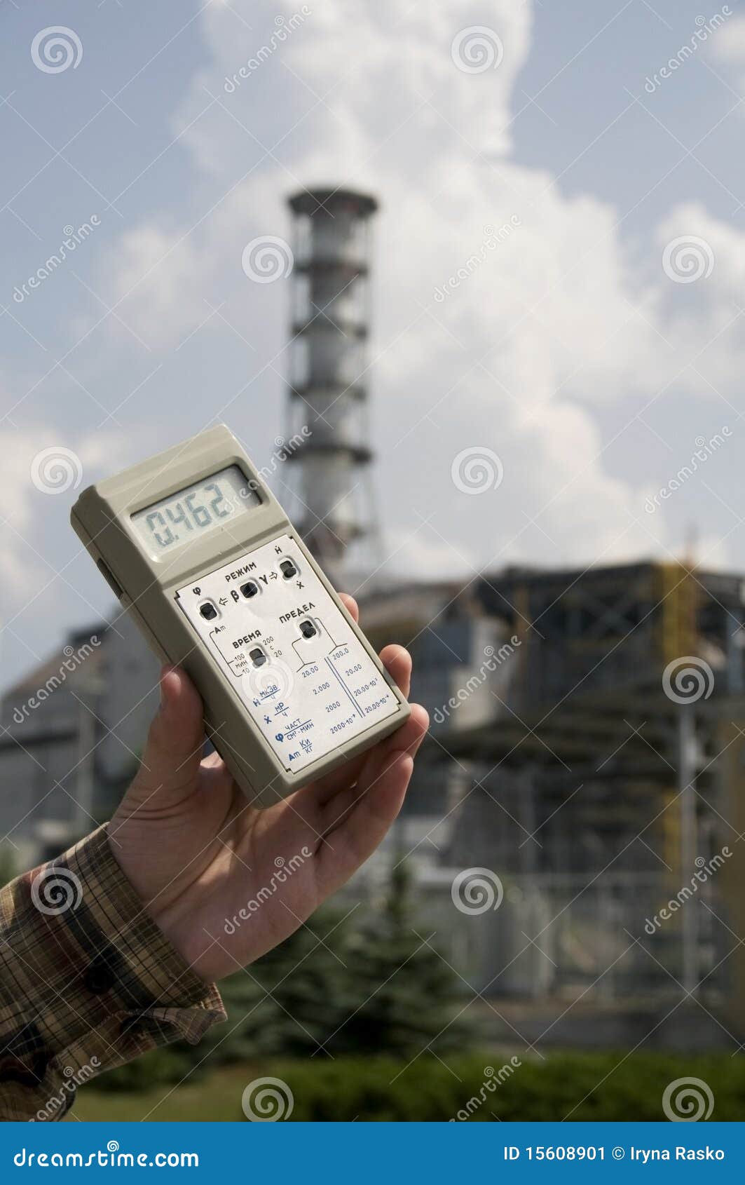 High radiation level stock image. Image of emanation - 15608901
