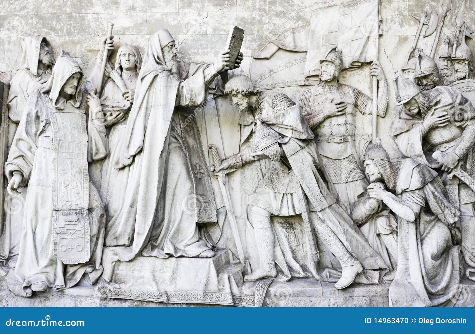 High relief stock photo. Image of history, male, downtown - 14963470