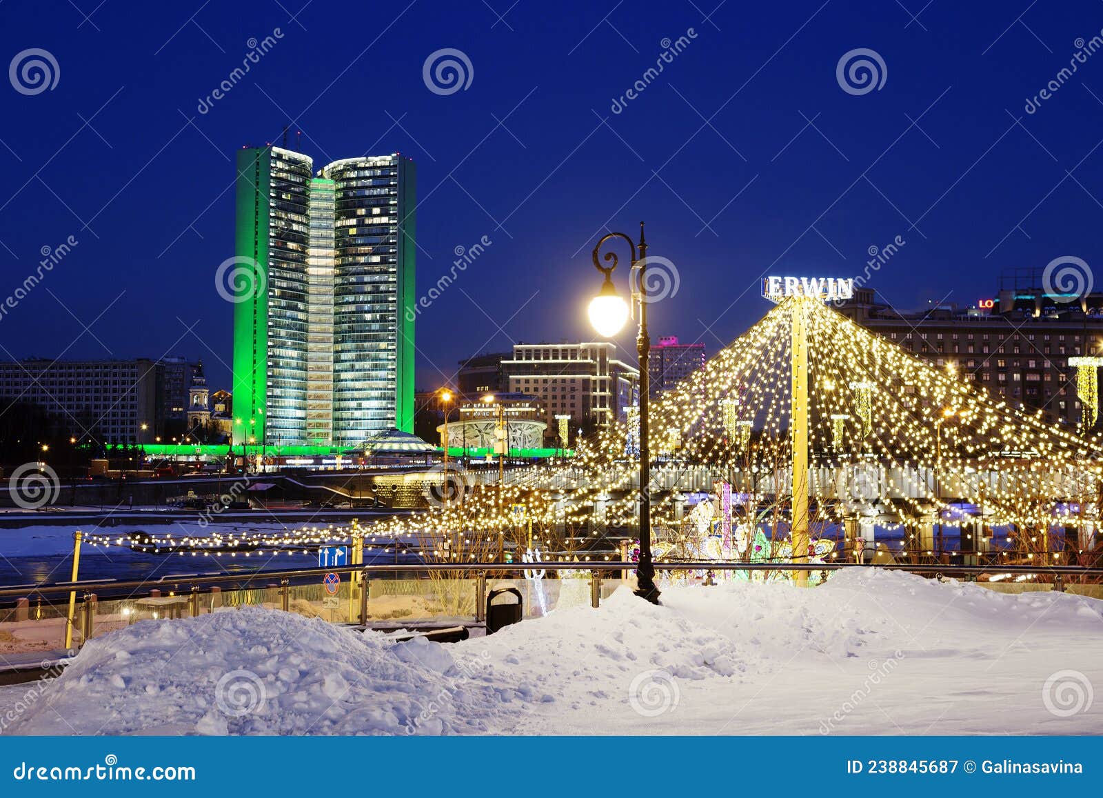 Moscow, Russia, View of the Moscow City Government Building on Novy ...