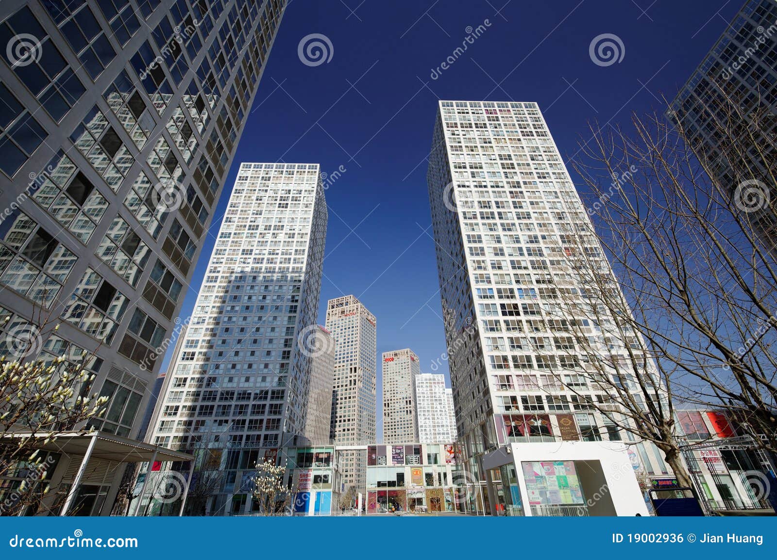 High-rise Buildings Around CBD Editorial Photo - Image of city, economy ...
